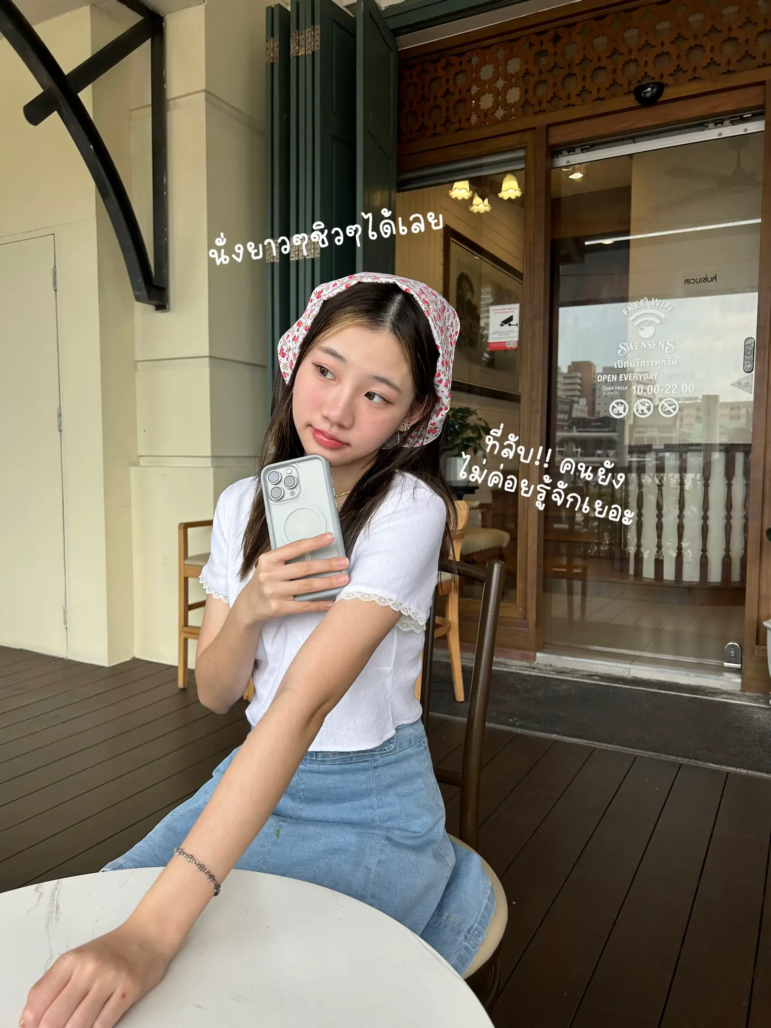 ที่ถ่ายรูปวินเทจ ริมน้ำ อากาศดีมาก! | แกลเลอรีที่โพสต์โดย ppimpimx | Lemon8