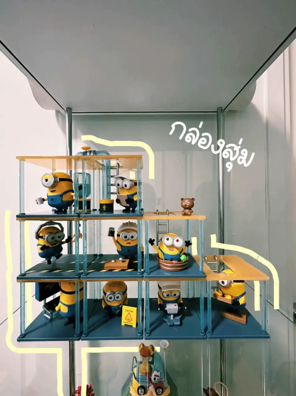 Minions Chopper - การค้นหาใน Lemon8