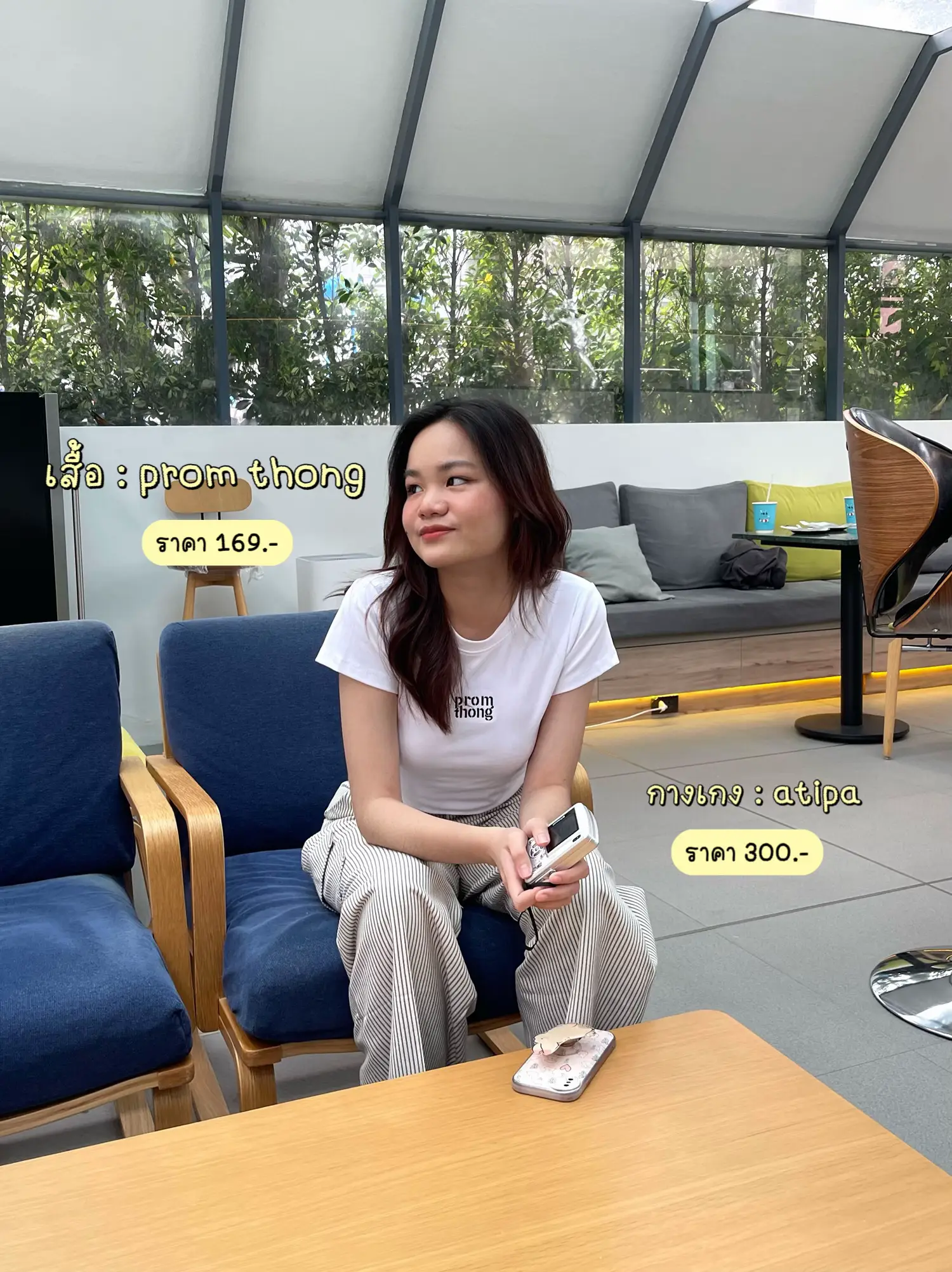 ลุควันชิวๆ แต่ราคาแค่หลักร้อย 💸 | แกลเลอรีที่โพสต์โดย nooknik 💖 | Lemon8