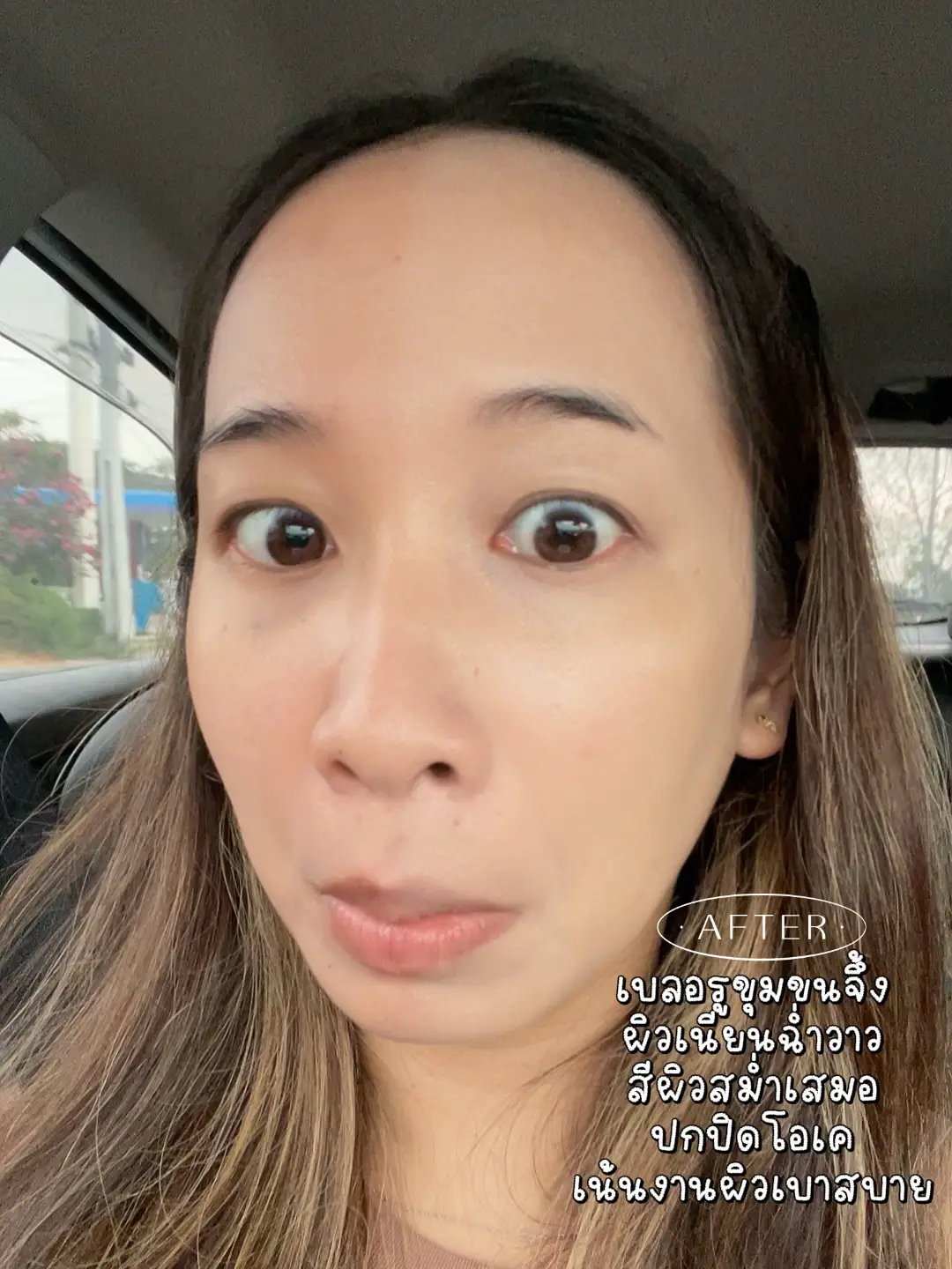 ปังหรือพัง คุชชั่นม่วงที่กำลังเป็นกระแส💜 | แกลเลอรีที่โพสต์โดย yok_than | Lemon8