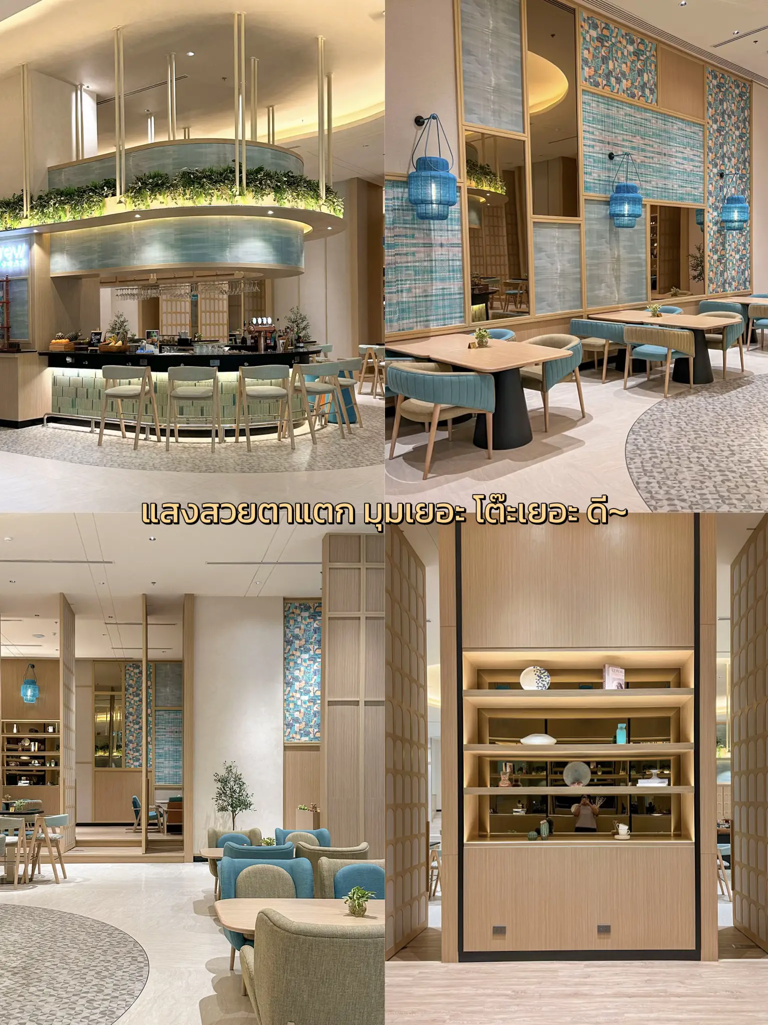 🍳คาเฟ่แอนด์บาร์ vibe ดีฟีลแกลมเปิดใหม่ที่พัทยา🥯🥂 | แกลเลอรีที่โพสต์โดย Jabchaith | Lemon8