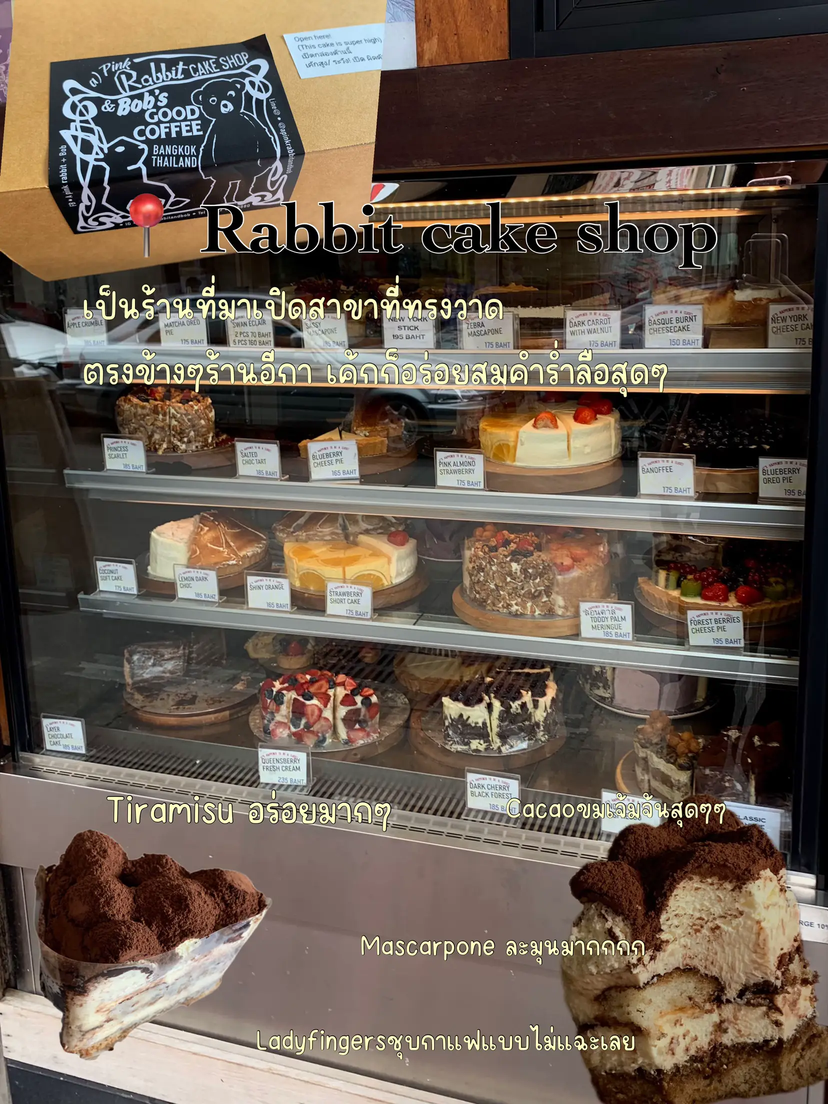 1 day trip at songwat | แกลเลอรีที่โพสต์โดย aummii | Lemon8