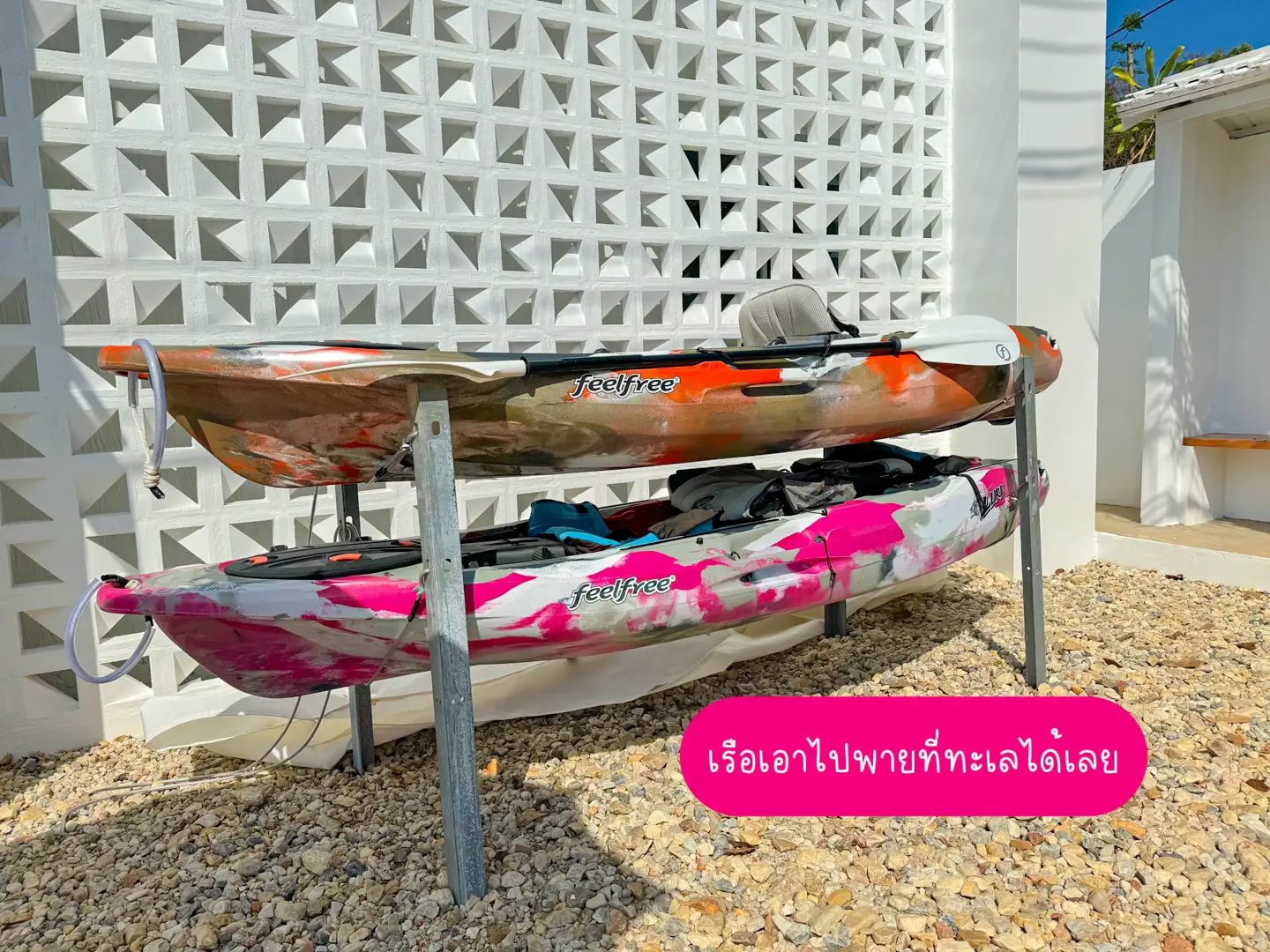 Marina House Rayong ที่พักลับ เปิดใหม่ ติดทะเลระยอง | แกลเลอรีที่โพสต์ ...