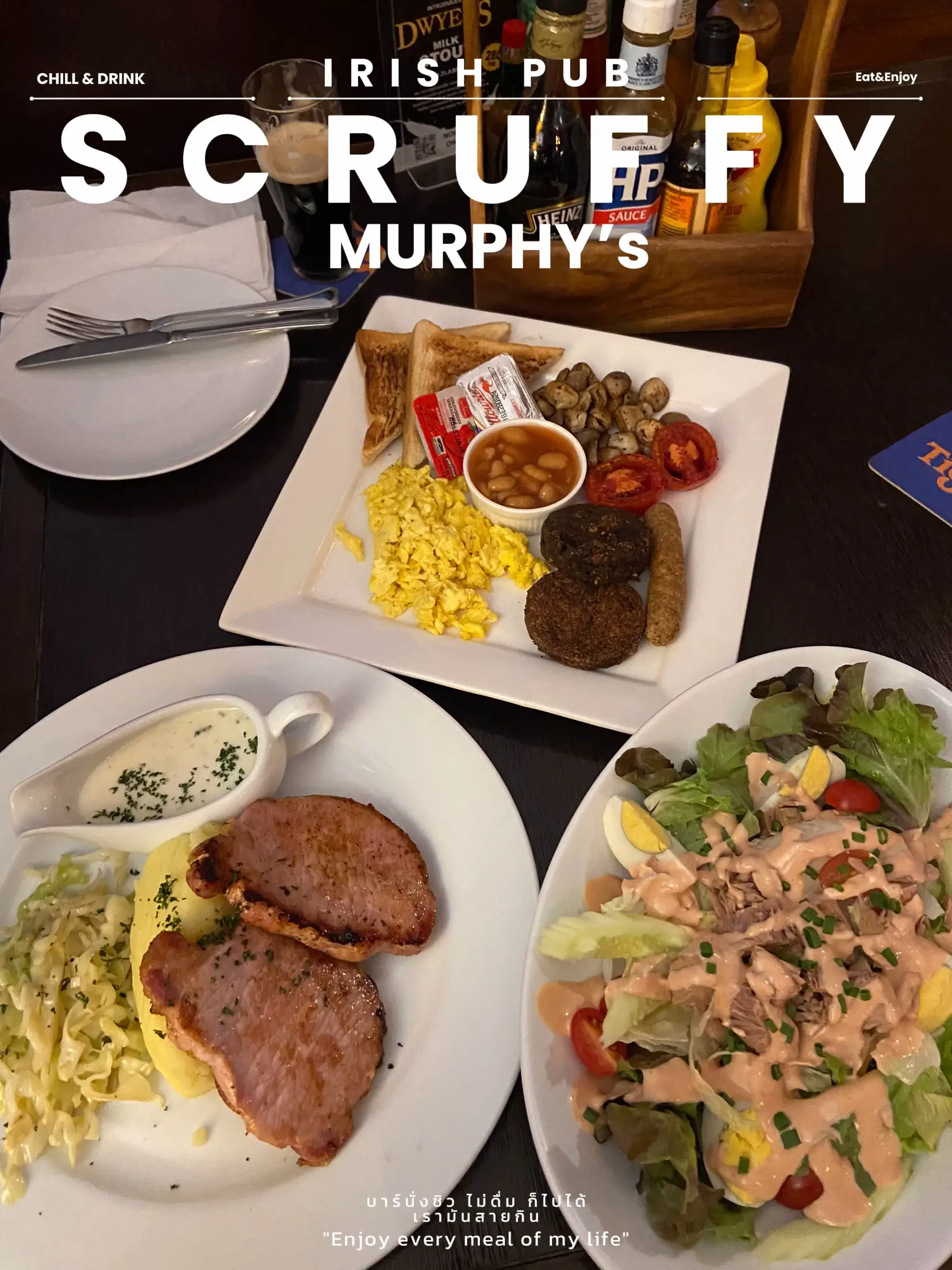 SCRUFFY MURPHY’s บาร์นั่งชิว ดื่ม กิน เล่นพูล กลางอโศก | แกลเลอรีที่ ...