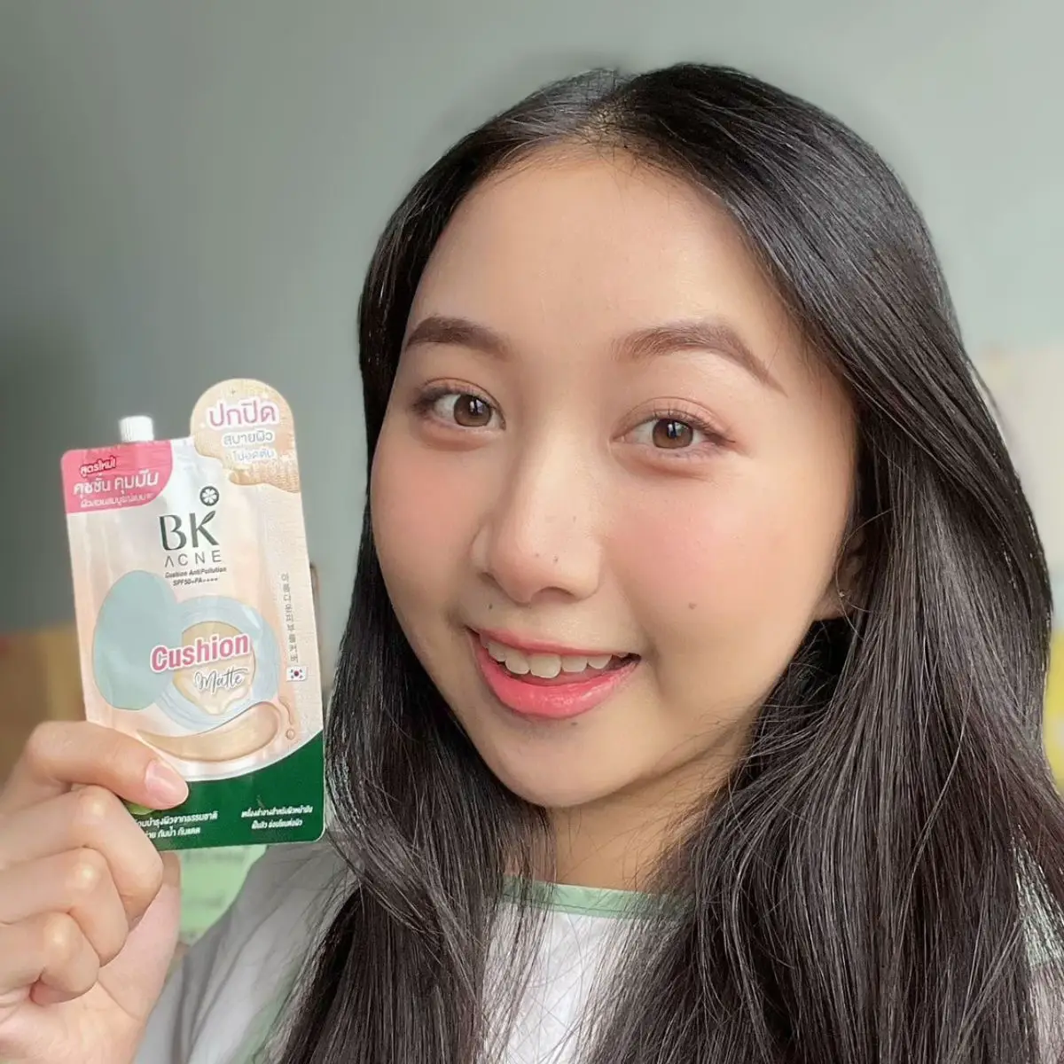 Review of the new item should be hit by BK. Korean skin work mission ...