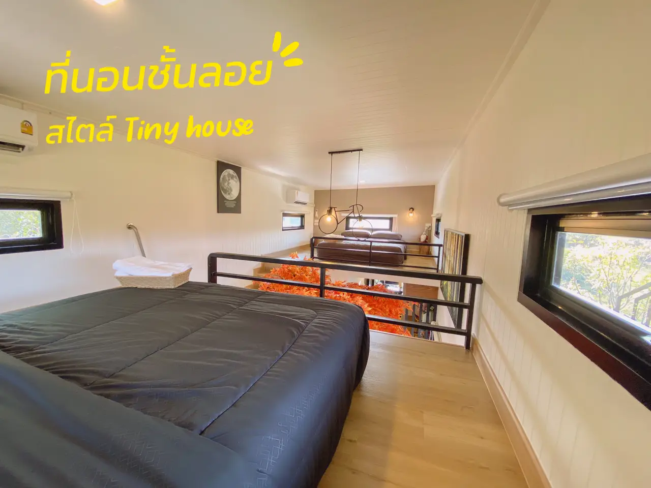 เปิดใหม่มาก บ้านพักเขาใหญ่ Tiny House บ้านพักสุดเท่ที่แสนอบอุ่น | แกลเลอรีที่โพสต์โดย Tong Moshi ...