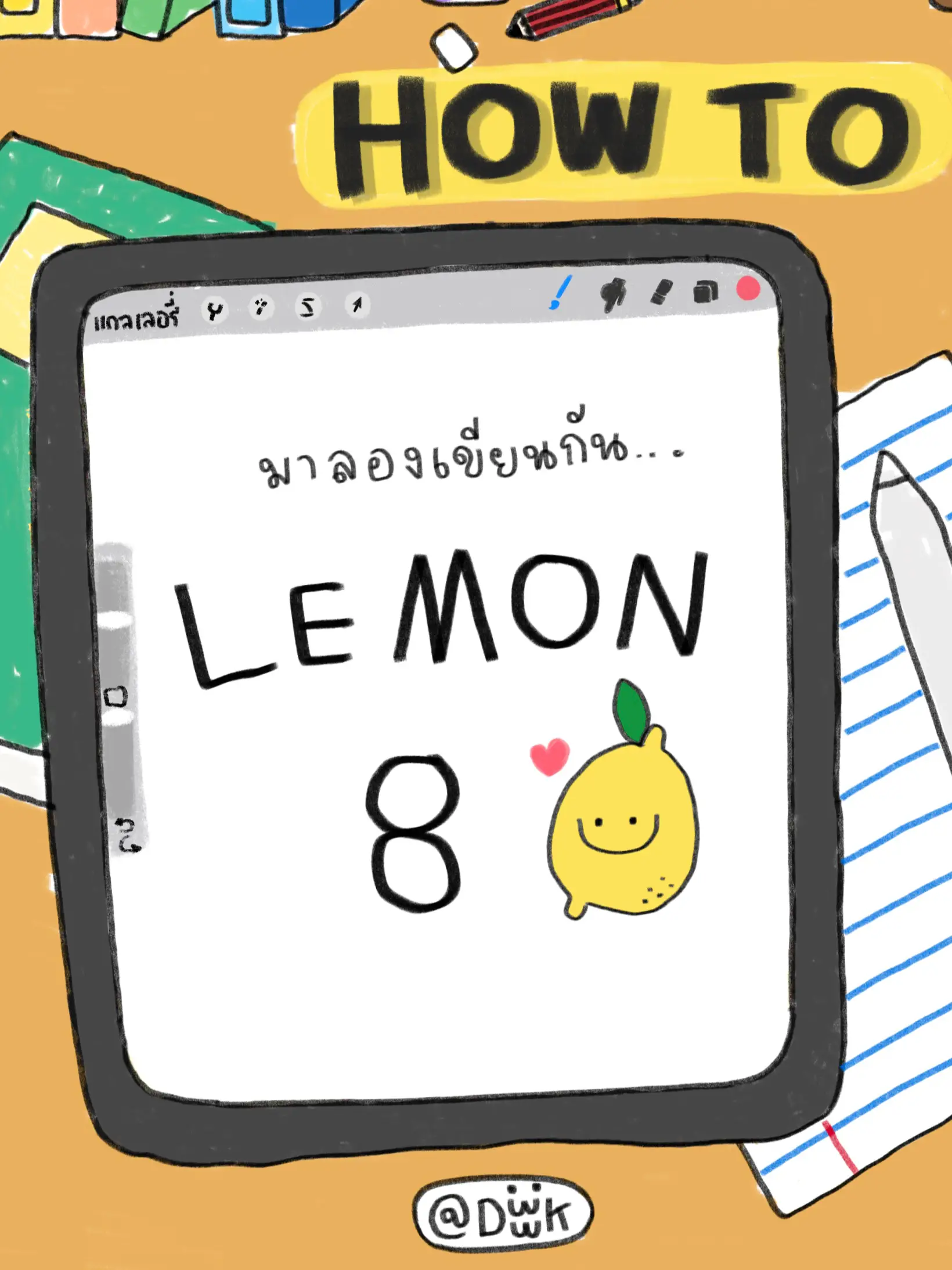 Howto 🖍️ ปรับ BRUSH 6B น้องเข้มมมมมม📝💓 | แกลเลอรีที่โพสต์โดย Dookdookart˚ ༘♡ | Lemon8