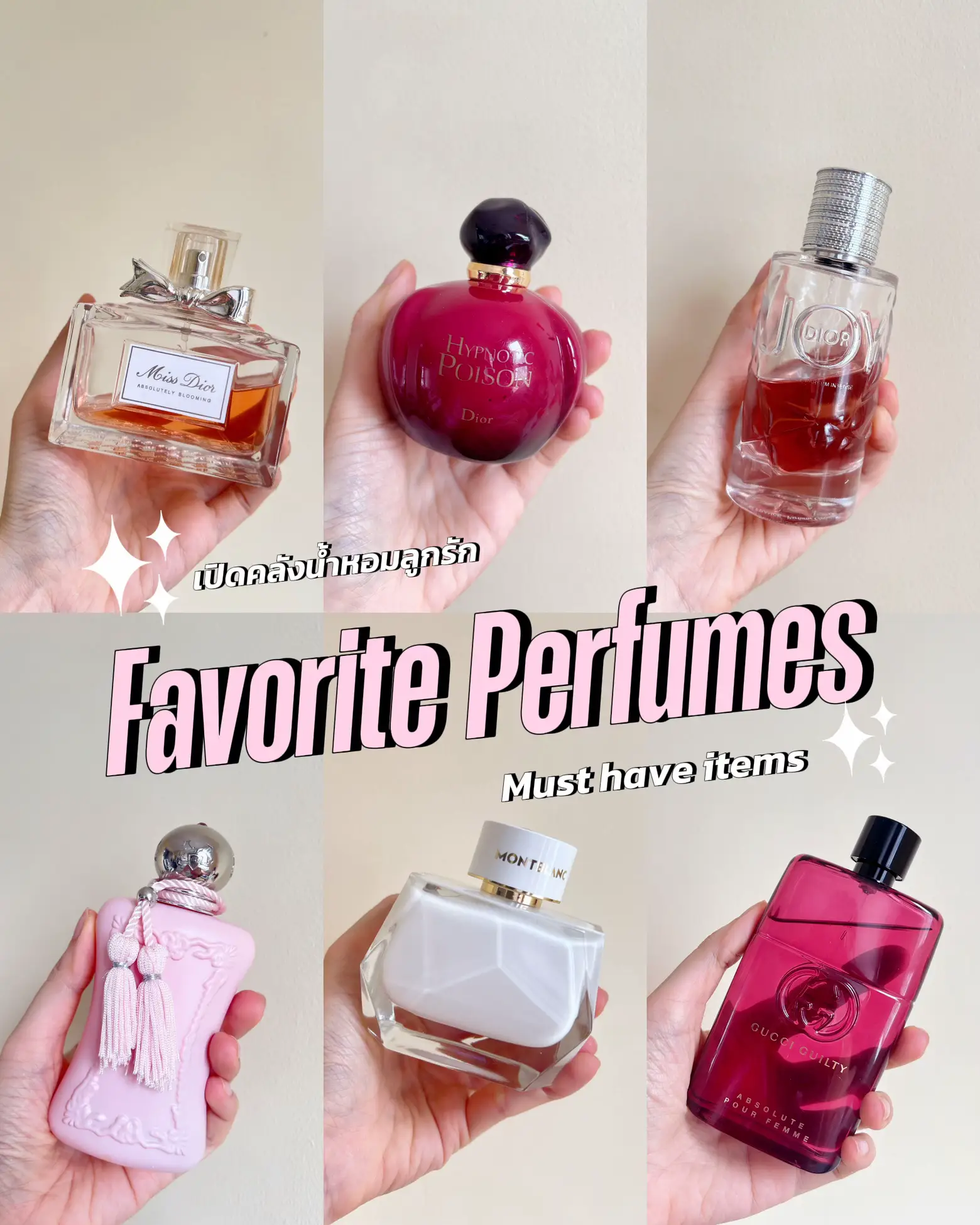 Favorite Perfumes น้ำหอมลูกรักที่สาวๆควรมี🧚🏻‍♀️💖 | แกลเลอรีที่โพสต์โดย ...