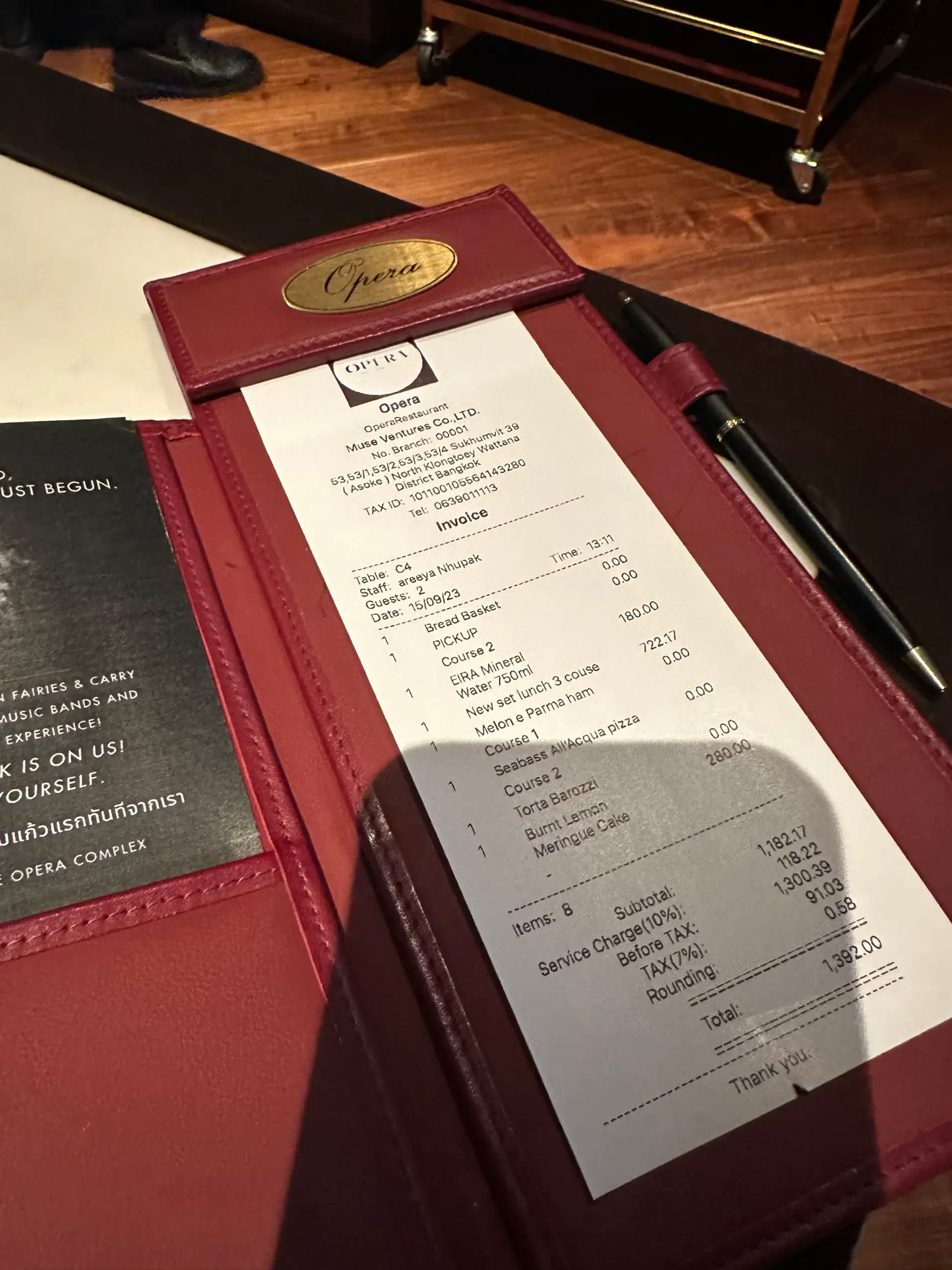 Opera Italian Restaurant | 🍝 ดีย์มากไปลองกัน!! | แกลเลอรีที่โพสต์โดย ...