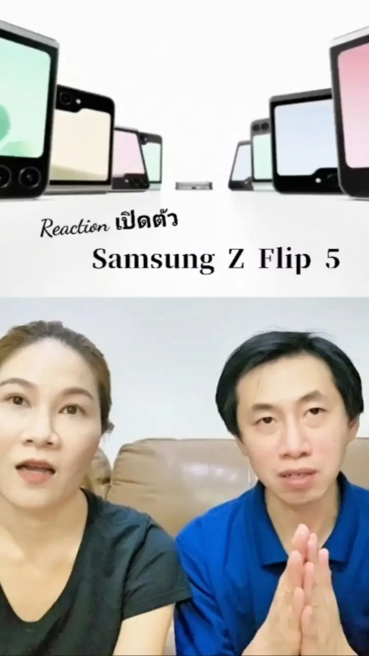 เปิดตัว Samsung Galaxy Z Flip 5 | วิดีโอที่เผยแพร่โดย Bennycca | Lemon8