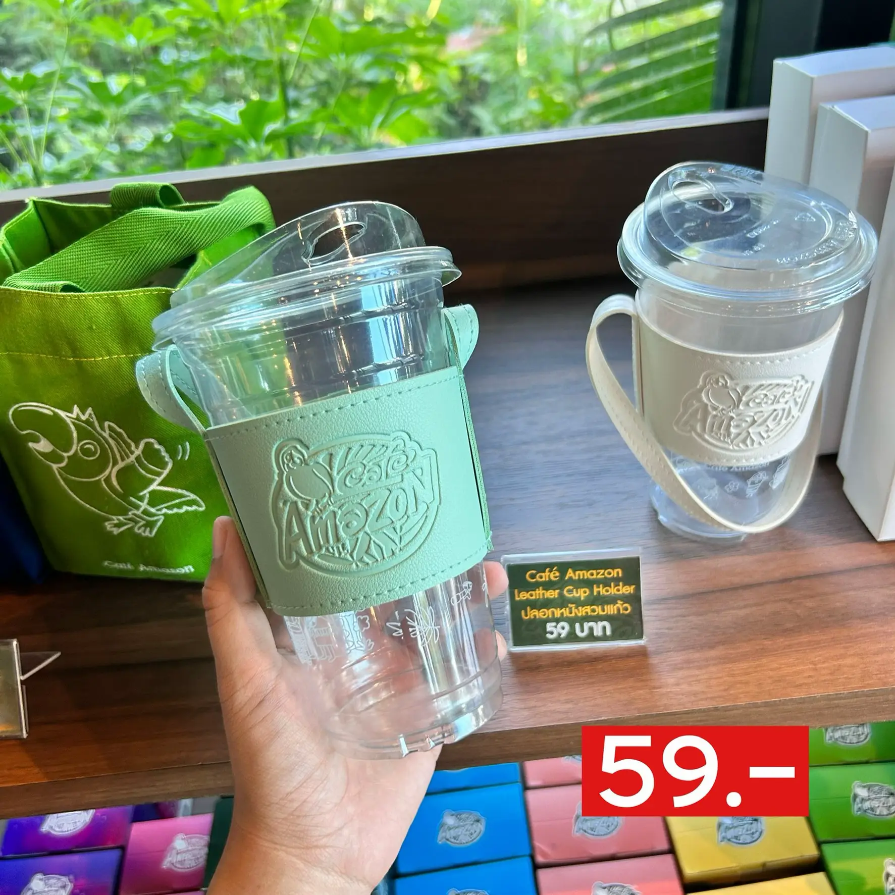 ของขวัญ Amazon cafe เอาแลกของขวัญฉ่ำเลย 🎄🌻 | แกลเลอรีที่โพสต์โดย รีวิว ...