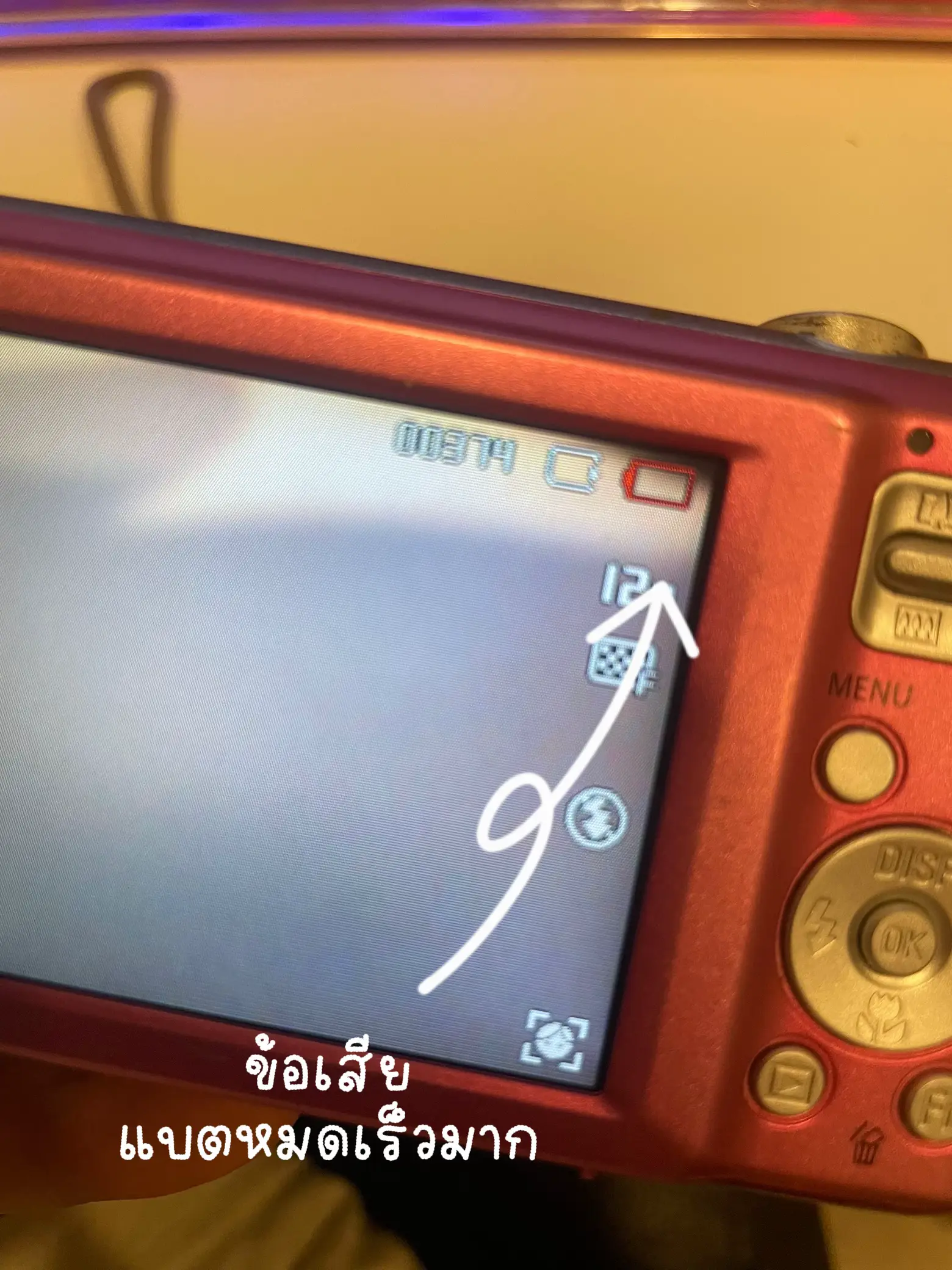 รีวิวกล้องดิจิตอลตัวจิ๋ว Samsung ES70 | แกลเลอรีที่โพสต์โดย ดูดวงเมคอะมูฟ | Lemon8