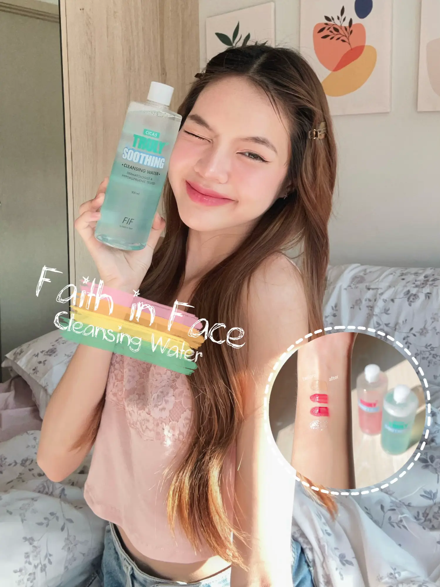 Faith in Face🌸Cleansing Water🫧 | แกลเลอรีที่โพสต์โดย nara | Lemon8