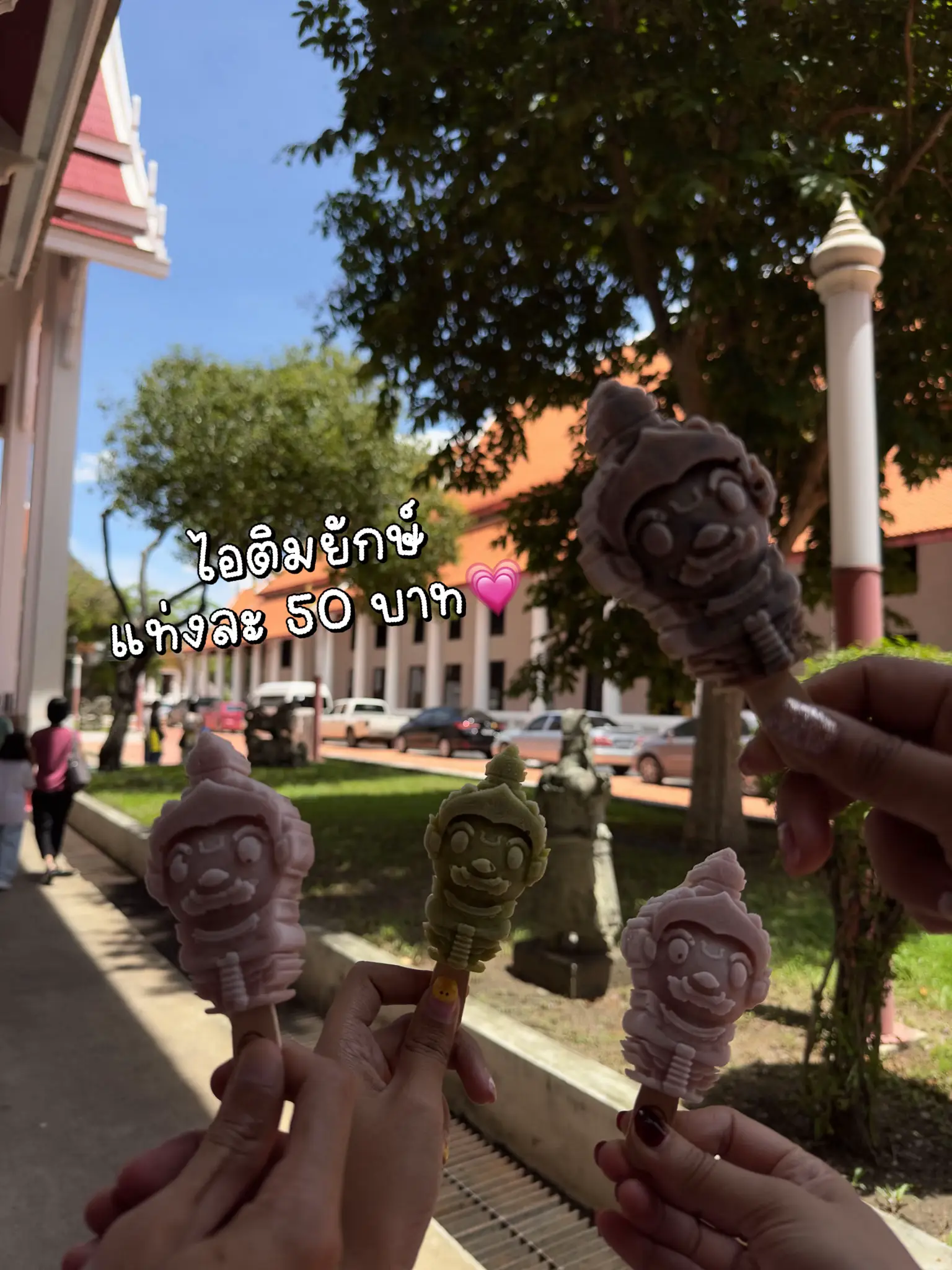 พิพิธภัณฑ์ต้องมนต์ขลัง พิพิธภัณฑสถานแห่งชาติพระนคร | แกลเลอรีที่โพสต์โดย Mona Mo | Lemon8