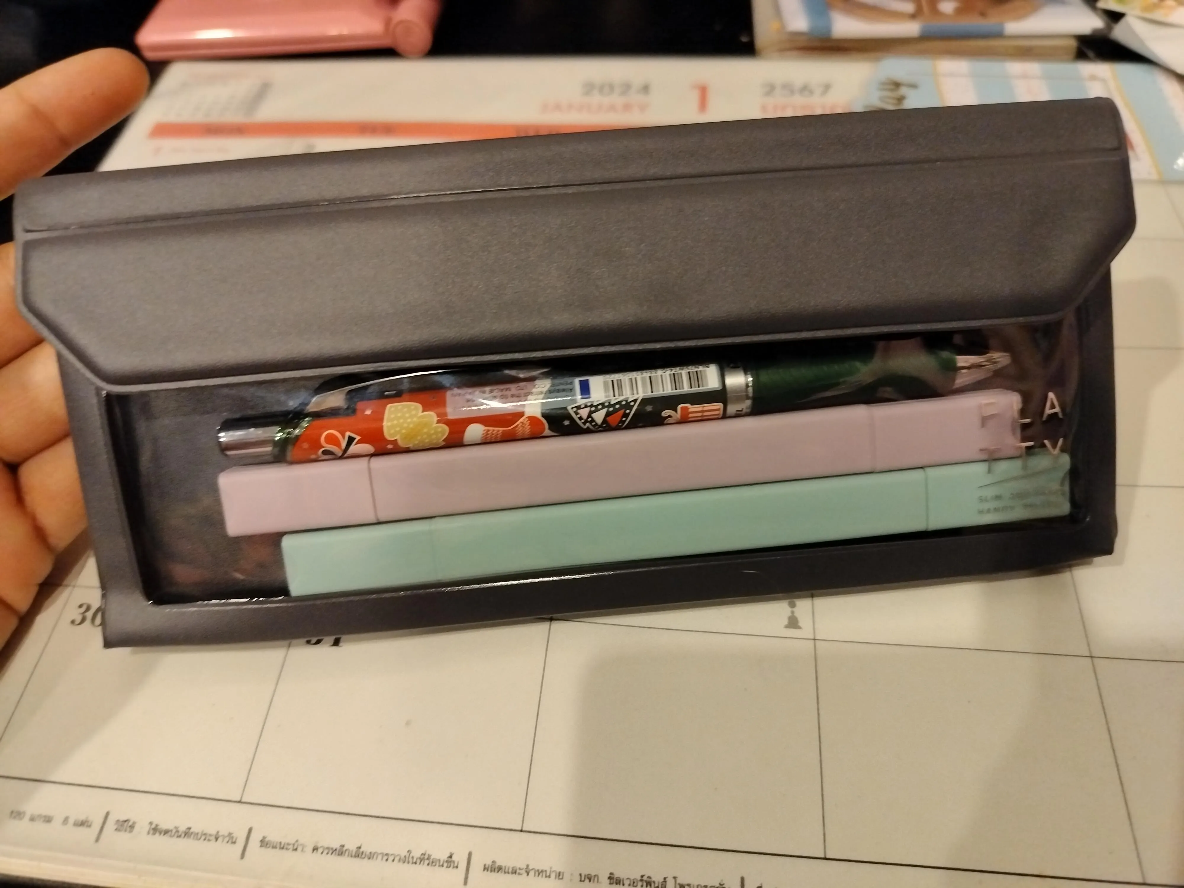 king jim | แกลเลอรีที่โพสต์โดย spellsofwitch | Lemon8