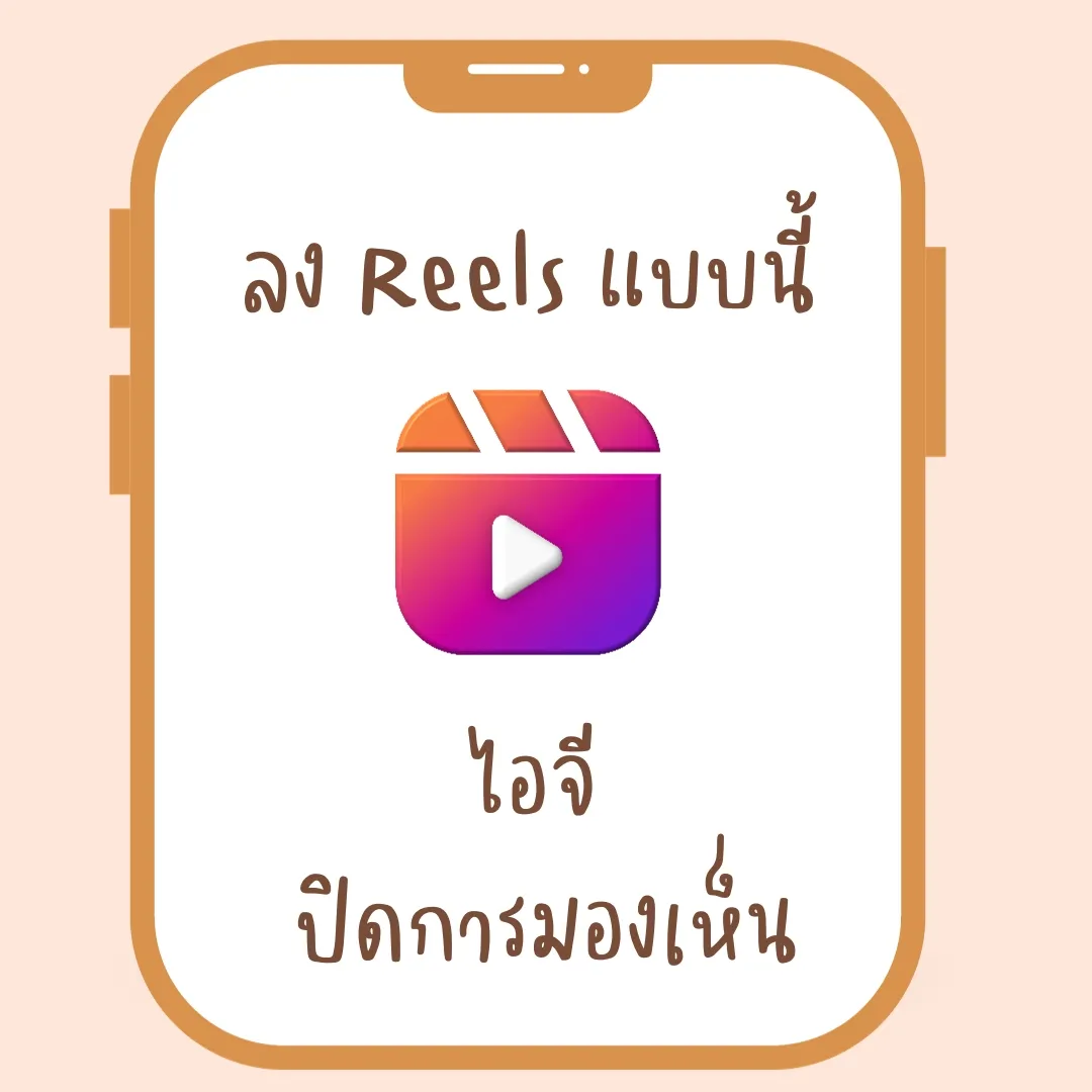 🍋 | Galeri disiarkan oleh Mesa_W | Lemon8