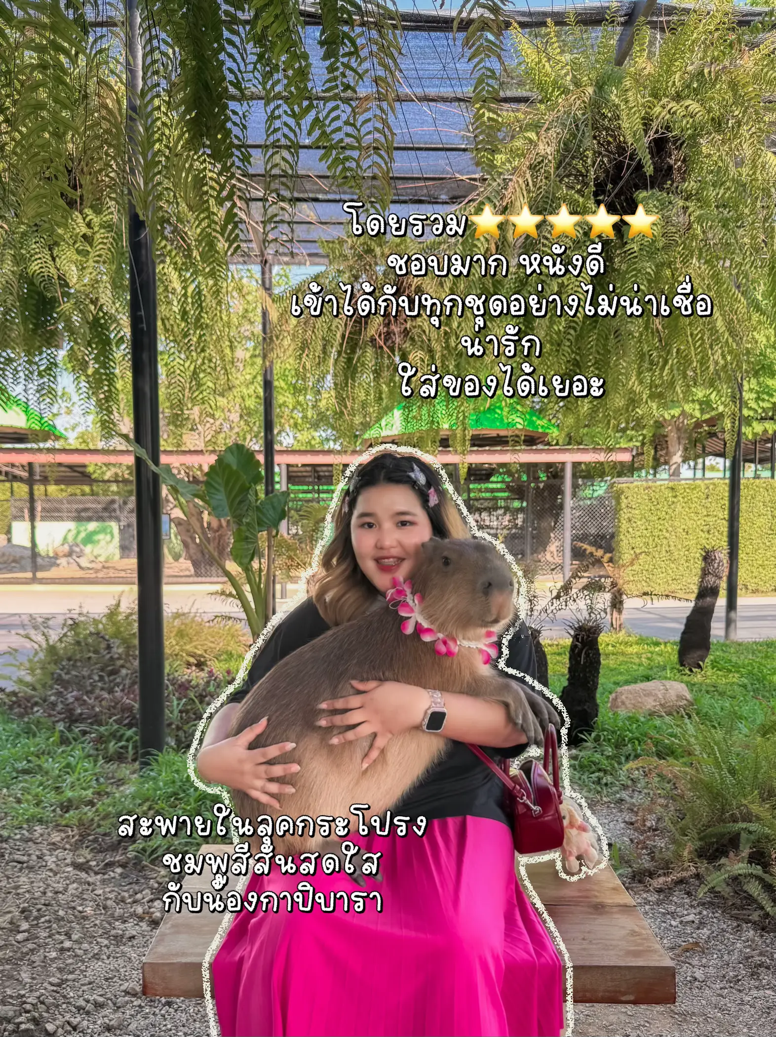 MUVA bag ♥️ | แกลเลอรีที่โพสต์โดย Jeena MJ | Lemon8