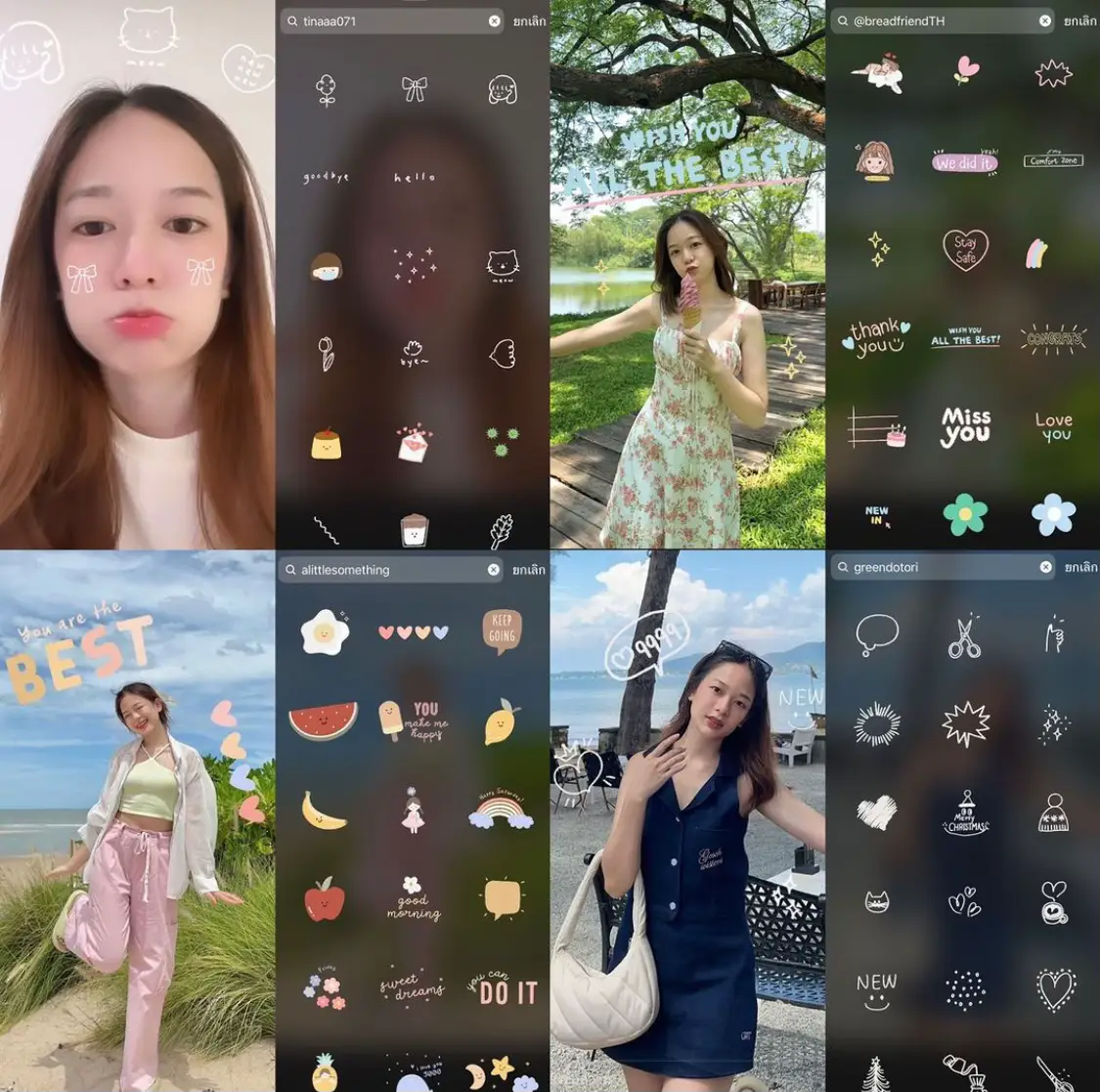 Give away GIF IG eyebrows💖 | Gallery posted by Sale Here | Lemon8