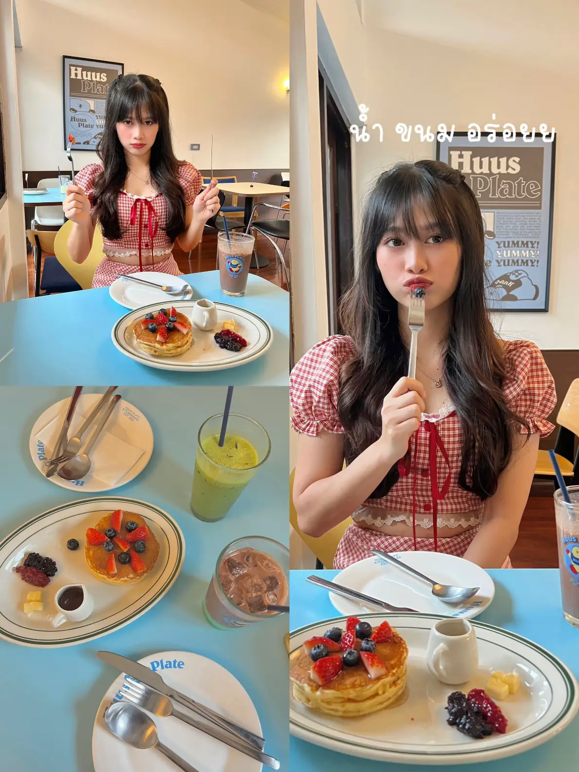 HUUS PLATE Korean Cafe Scratch Mind🤍🌹 | Gallery posted by Honeybee | Lemon8