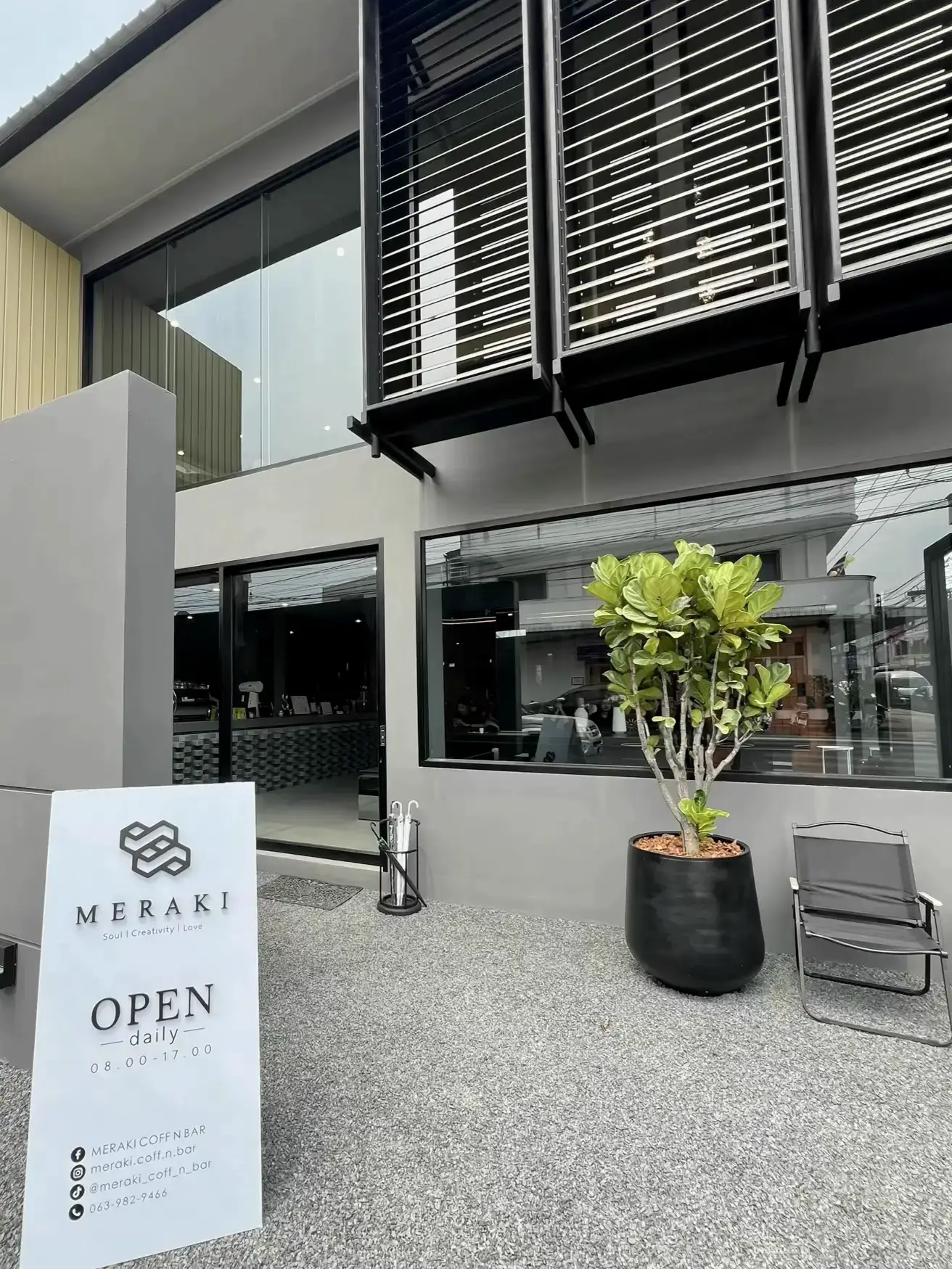 คาเฟ่ใหม่ยโสธร MERAKI COFF N BAR ☕️ | แกลเลอรีที่โพสต์โดย MeawnamZ ...