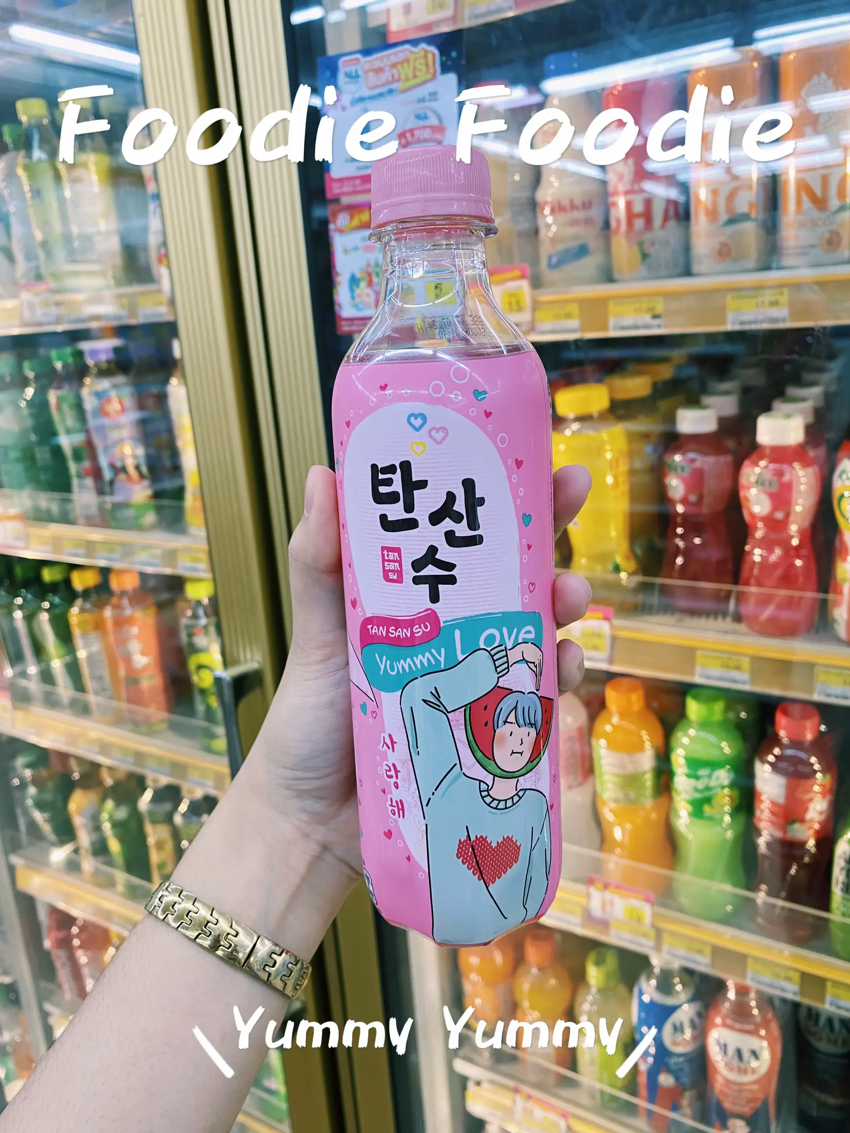 TAN SUN SU น้ำแตงโมมาใหม่ | แกลเลอรีที่โพสต์โดย ยัยพราว | Lemon8