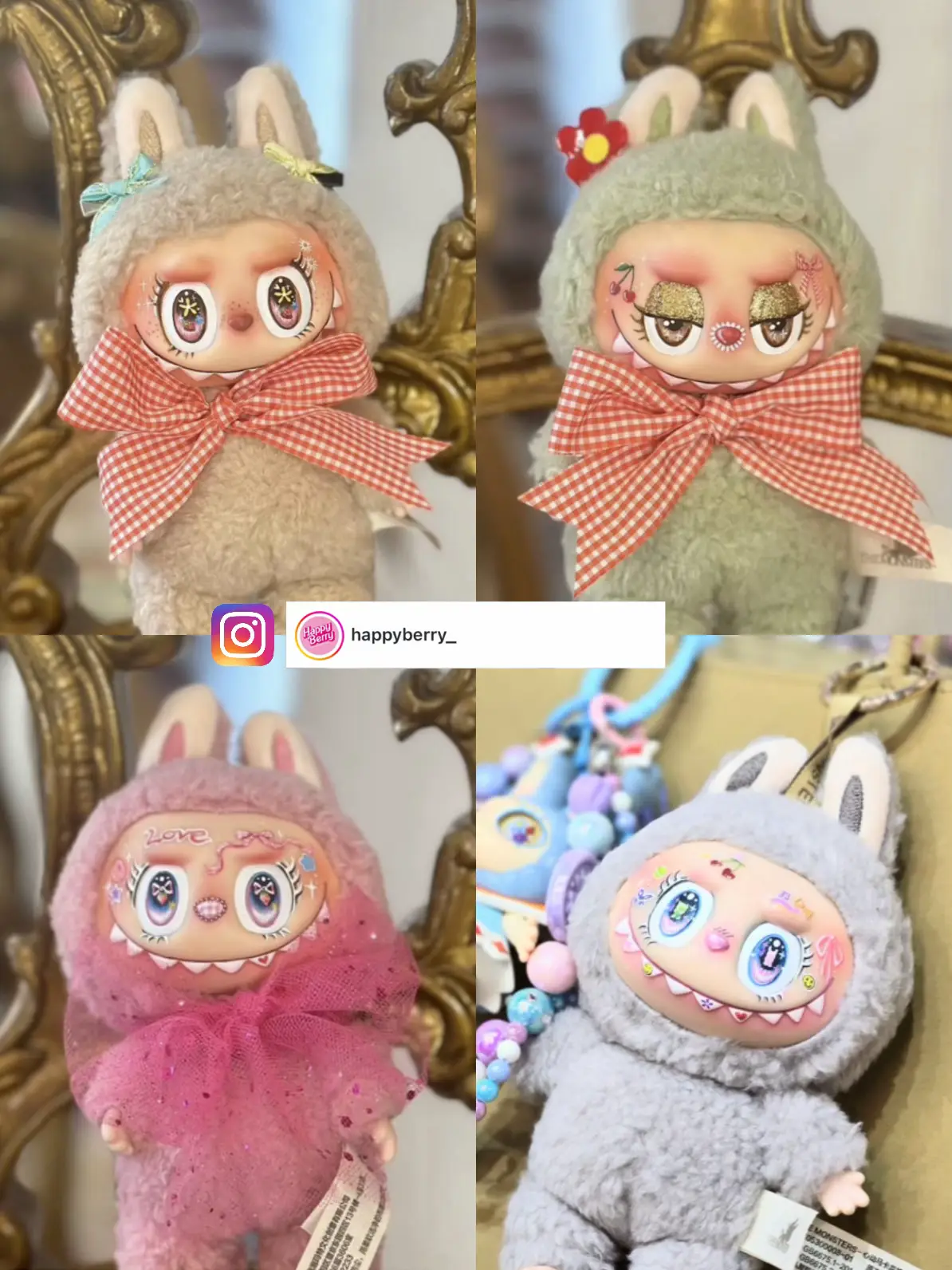 ชี้เป้าช่างแต่งหน้าน้อง Labubu 🤡 | แกลเลอรีที่โพสต์โดย อุงเอยจอมวางแผน ...