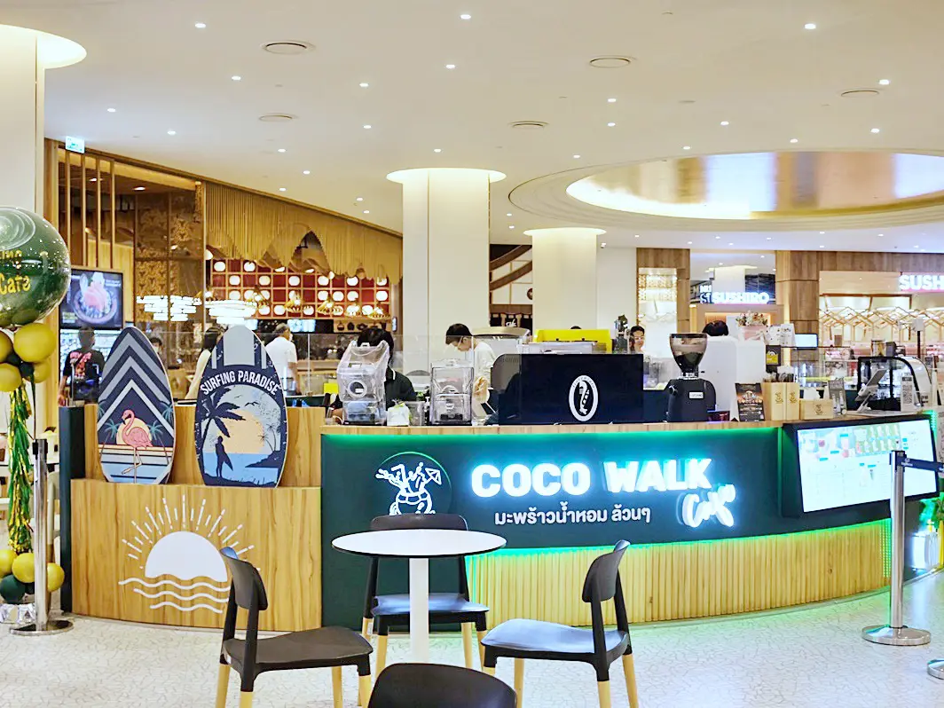 Coco Walk Cafe Organic Coconut Water Cafe. So Cool!!! | Gallery posted ...
