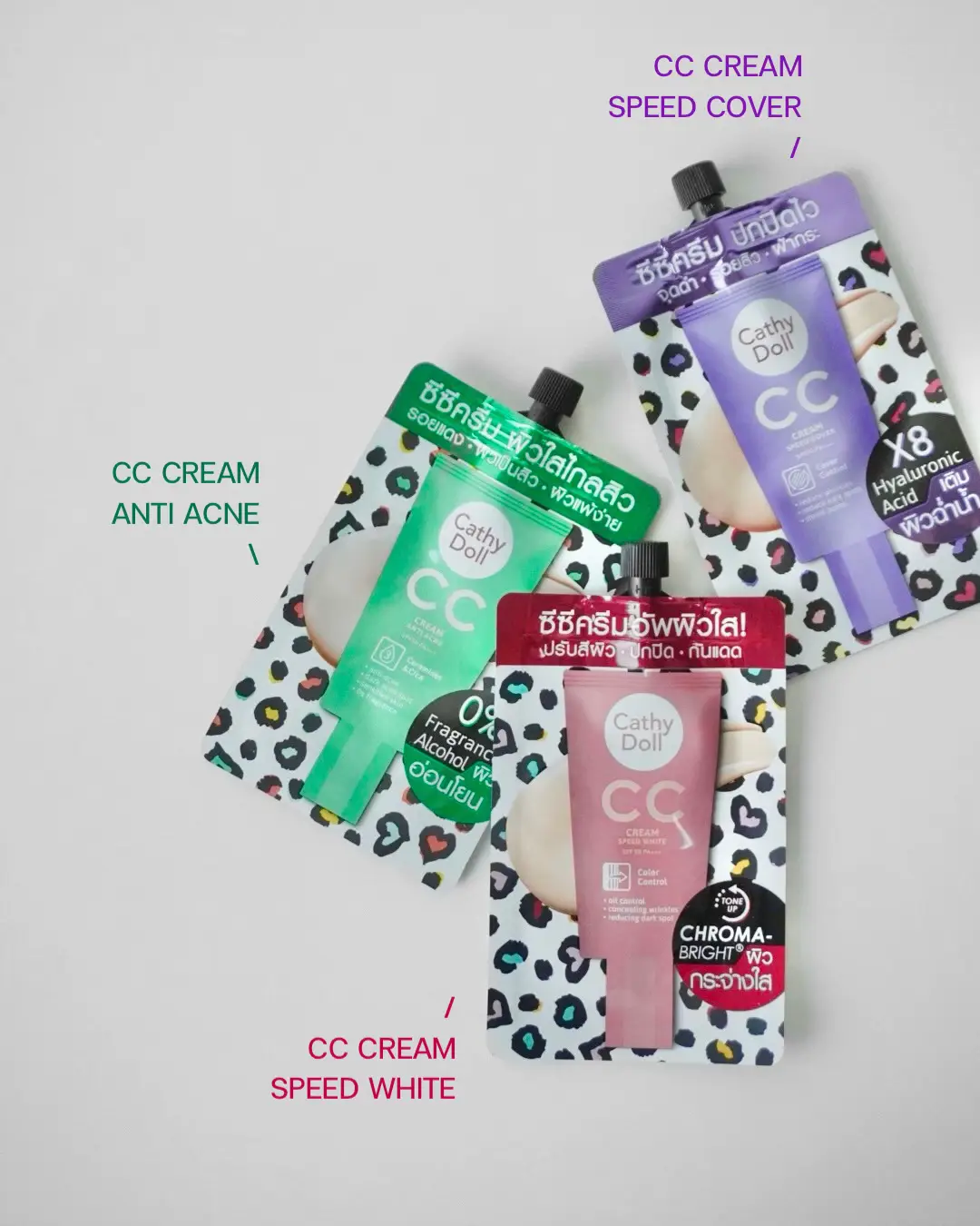 Cathy Doll CC Cream All 3 Recipes! What's the difference? | Gallery ...