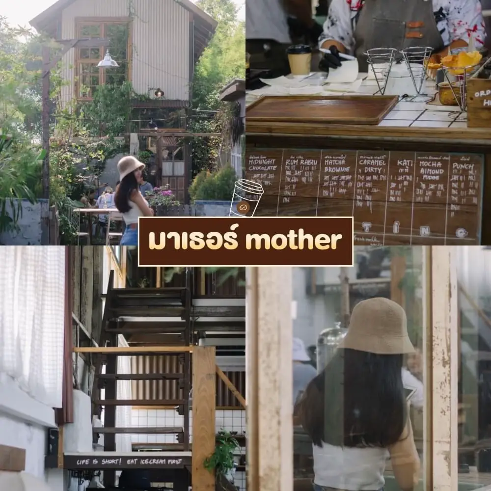 📍ปักหมุด คาเฟ่ชลบุรีน่าเที่ยว☕️ | แกลเลอรีที่โพสต์โดย Sale Here | Lemon8