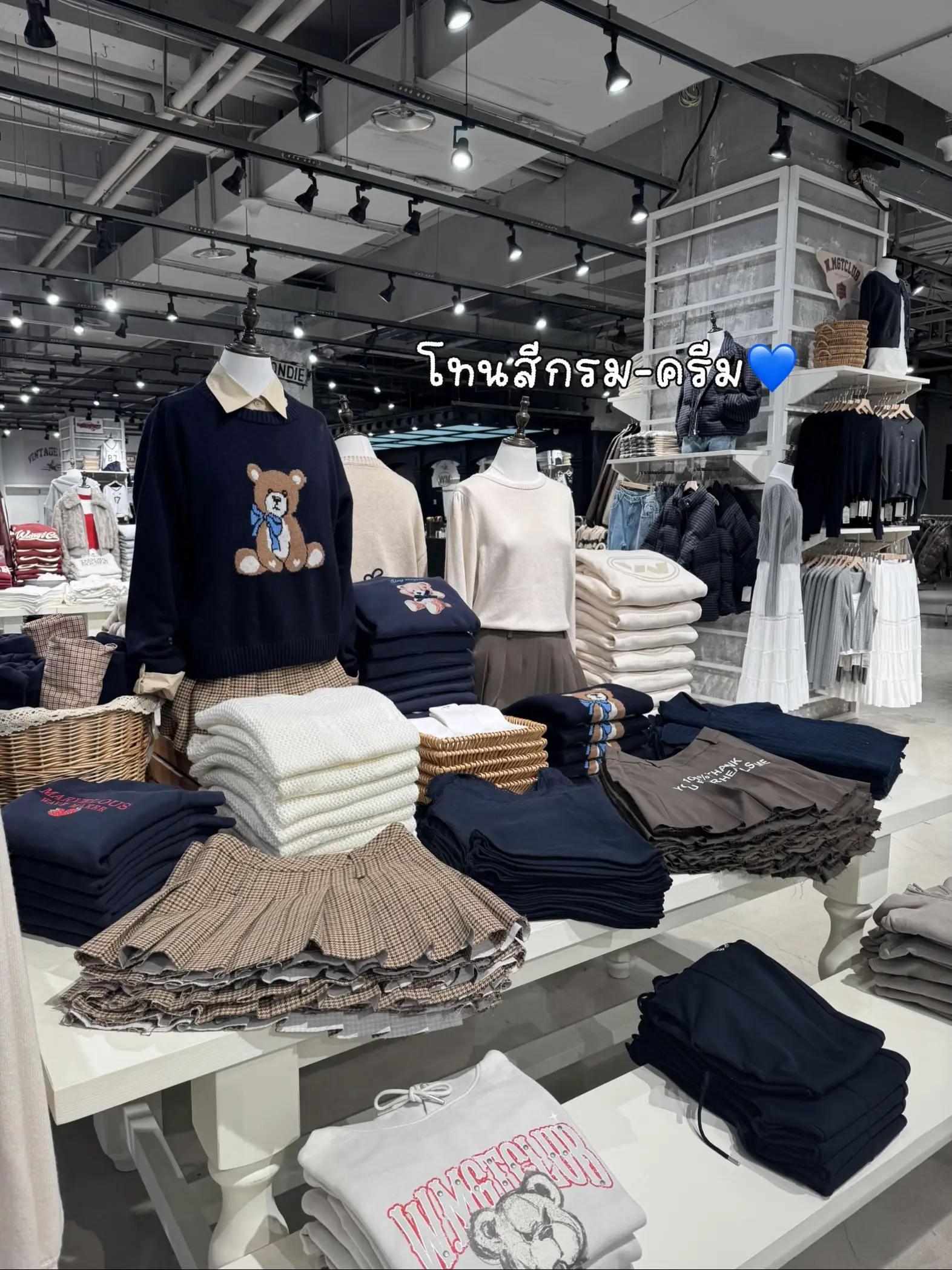 W.Management ฉบับอัปเดต แบรนด์สุดปังของพส.จีน🛍️💖 | แกลเลอรีที่โพสต์โดย ...