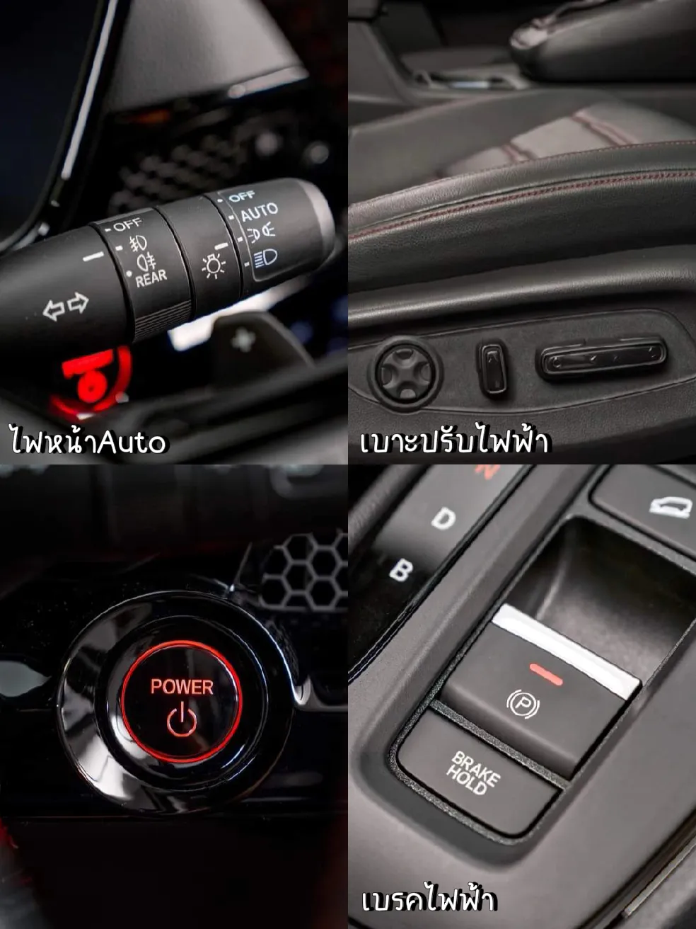 มาร์คพารีวิว EP.11 | Honda CR-V รถคนรักครอบครัว | แกลเลอรีที่โพสต์โดย มาร์คพารีวิว | Lemon8