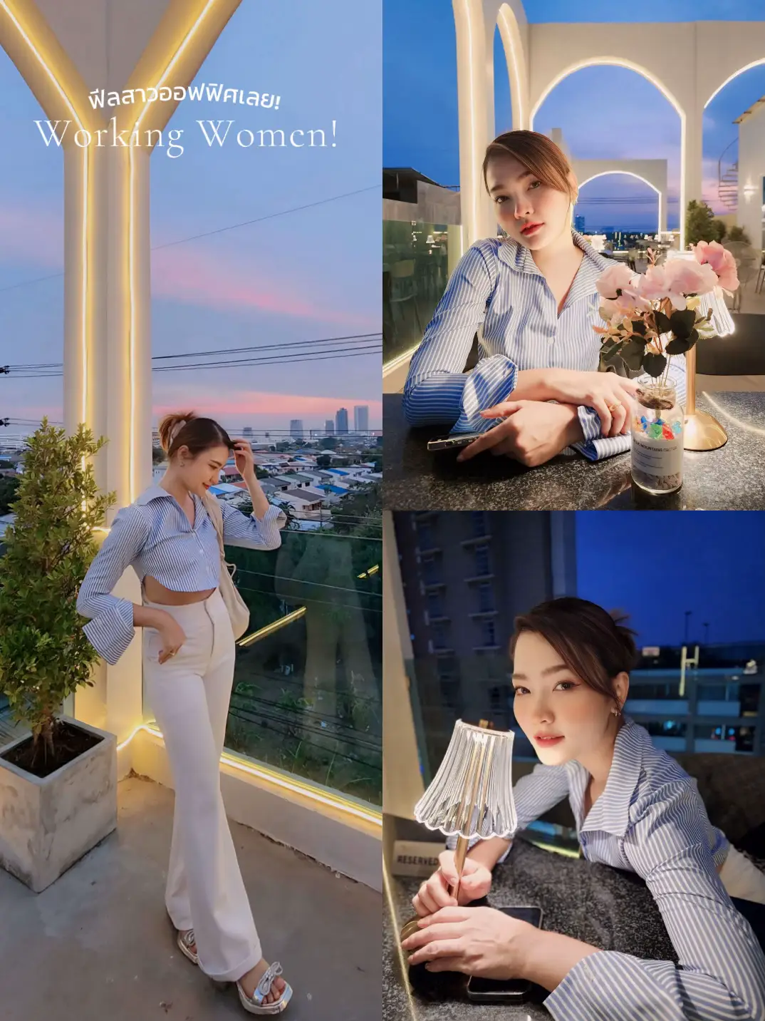 Del Luna Rooftop&Craftbeer 🍷 | แกลเลอรีที่โพสต์โดย ร้านใกล้_WoRa | Lemon8