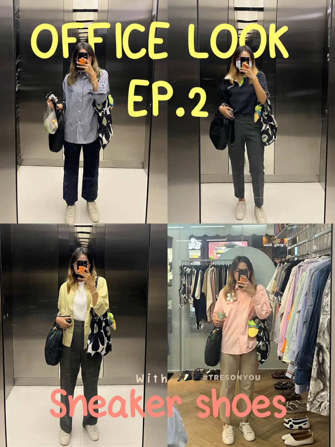 OFFICE LOOK EP.2 | Gallery posted by Film's story 🎬 | Lemon8