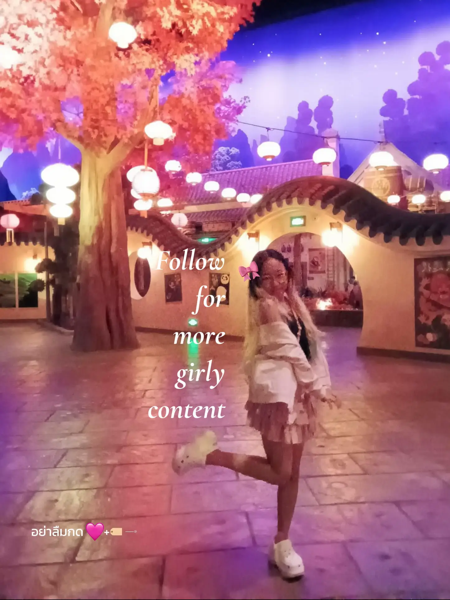 Black Pink 🎀 OOTD at Universal Studios China 🇨🇳 | แกลเลอรีที่โพสต์โดย ...