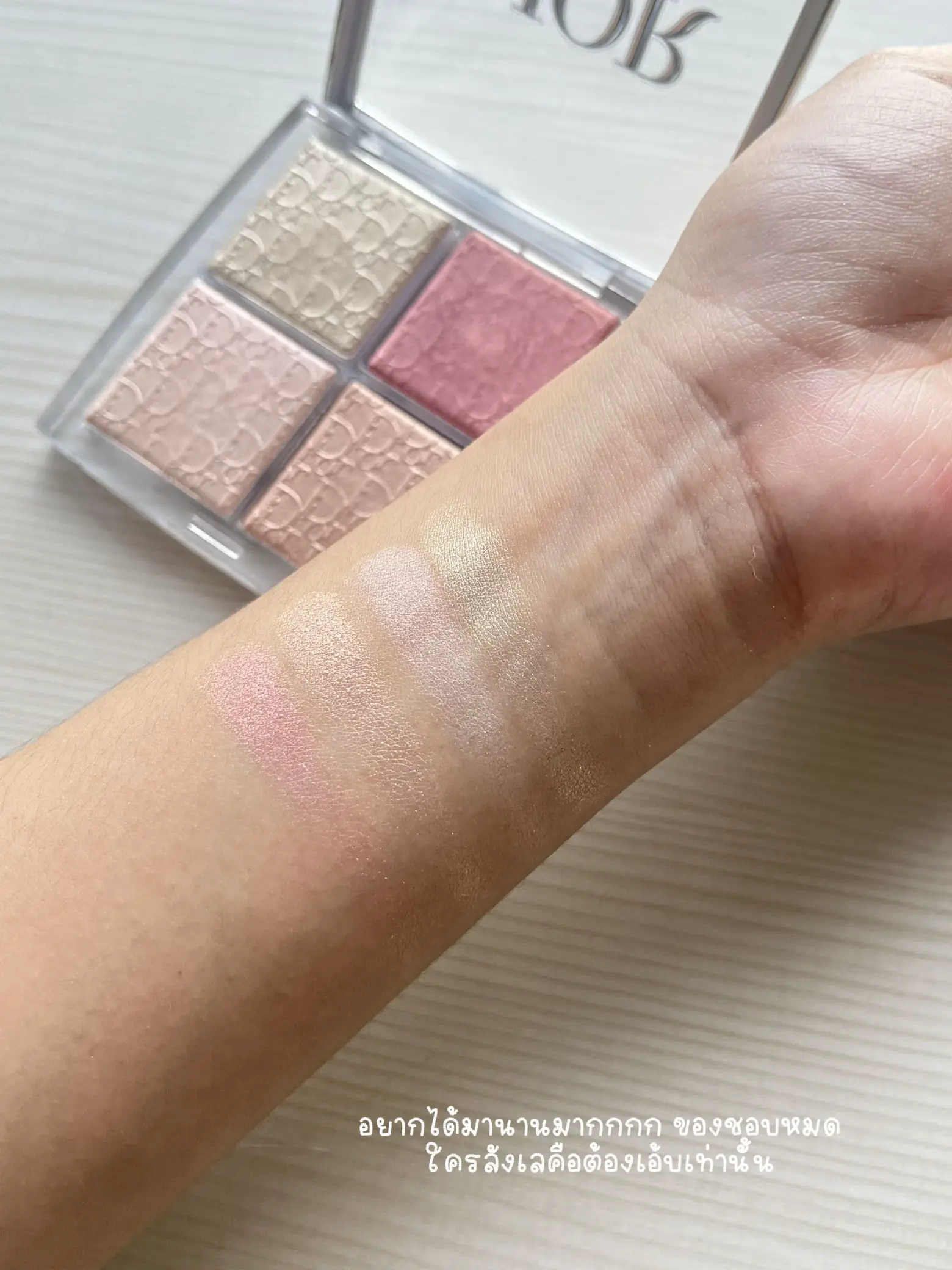 ไฮไลท์หน้าฉ่ำ!🌼 dior backstage glow palette 004 | แกลเลอรีที่โพสต์โดย Supiitch | Lemon8