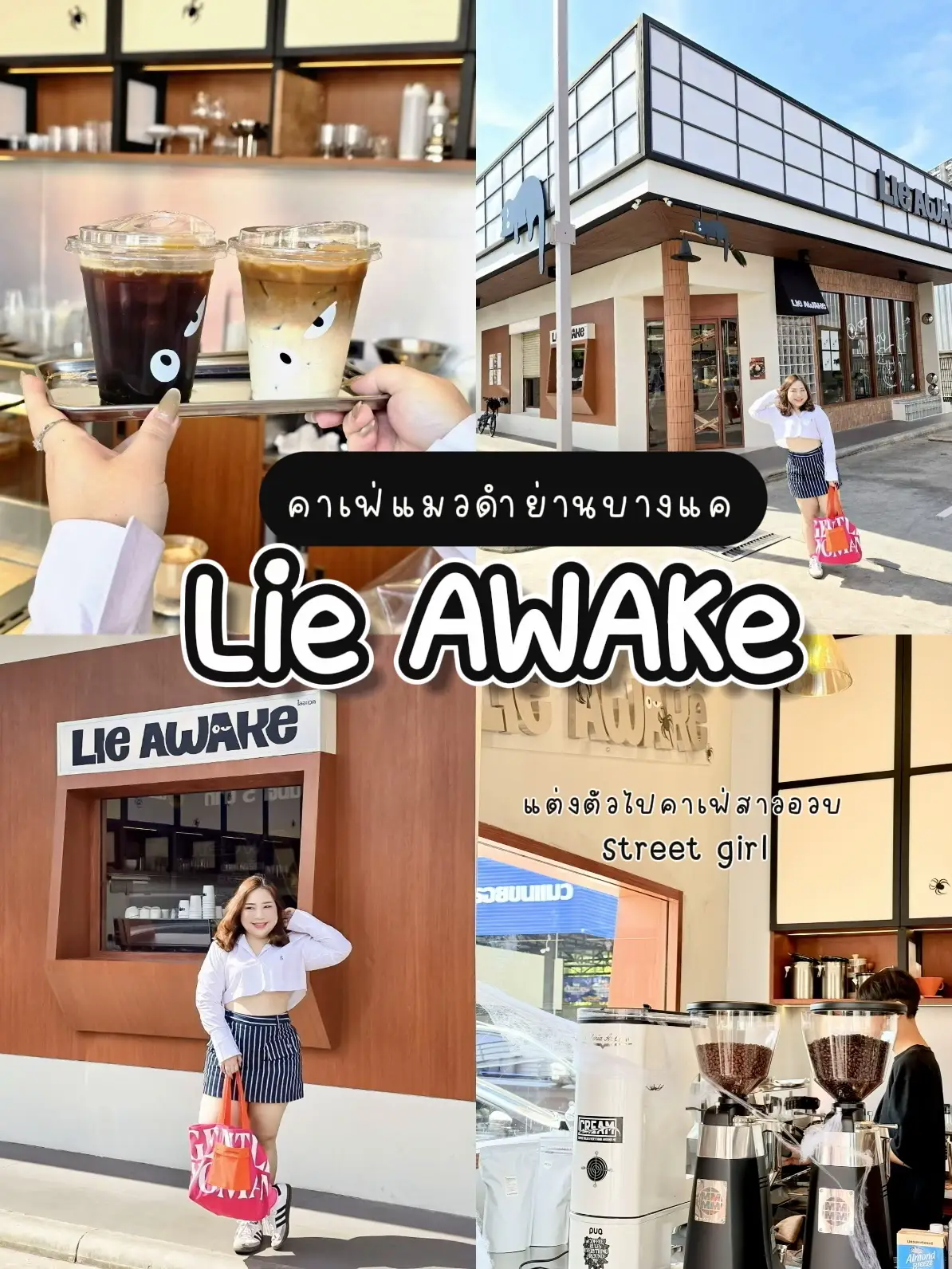 新しいオープニングLie Awake Cafe Black Cat Neighborhood Bang Cat Street Dress ...