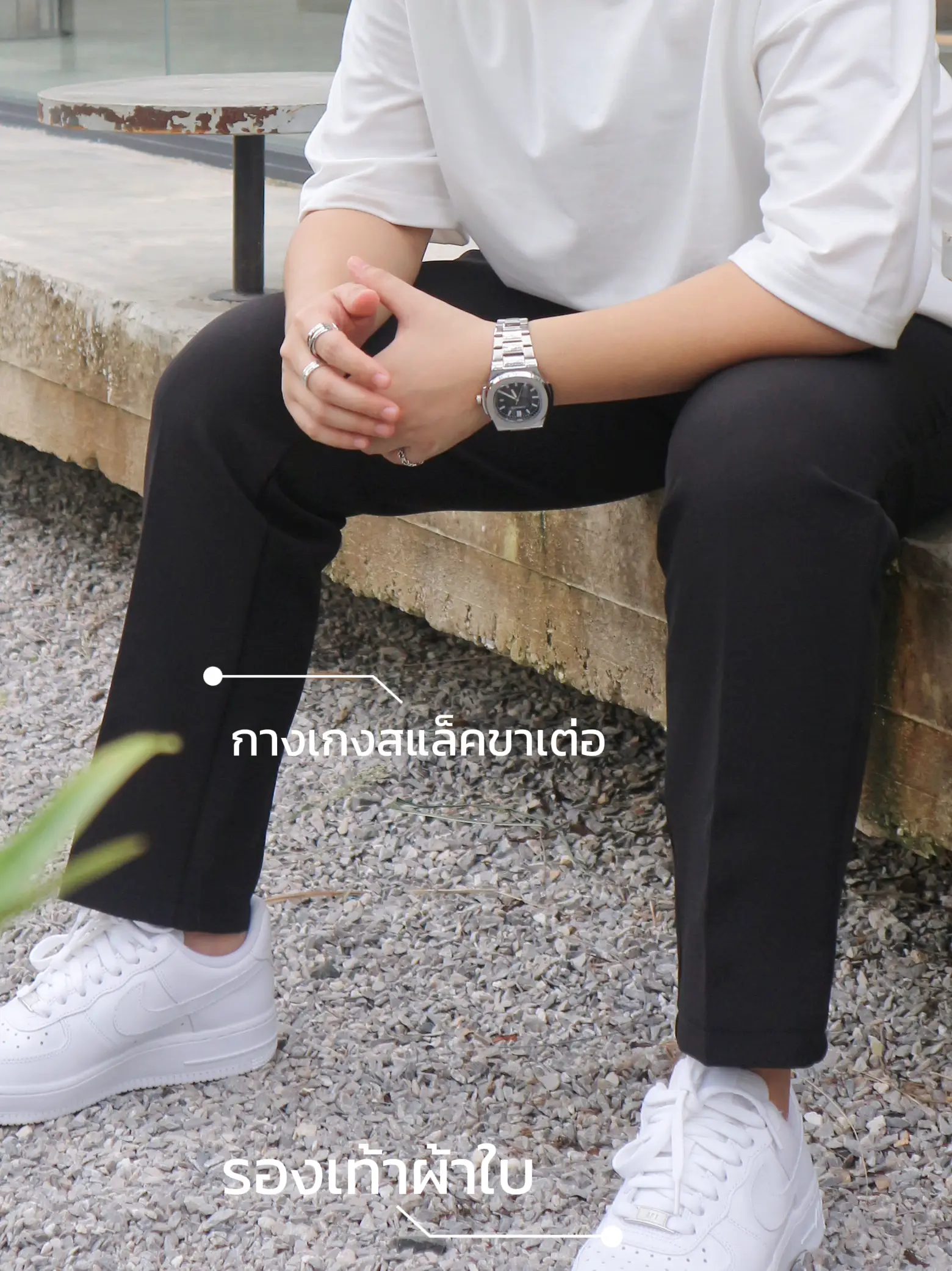 ไอเดียแต่งตัวไปคาเฟ่ ลุคหนุ่มอปป้า☕️ | แกลเลอรีที่โพสต์โดย Kano_nonae ...