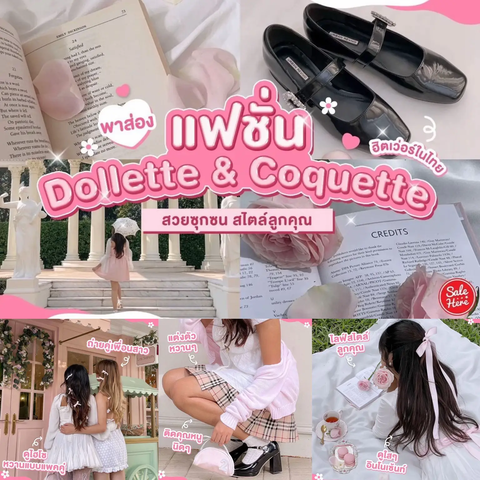 Your Child Style Dollette & Coquette Fashion Shine🎀 | Gallery posted by Sale Here | Lemon8