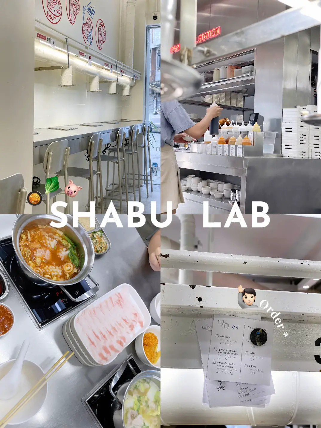 แลปวิทยาศาสตร์ - การค้นหาใน Lemon8