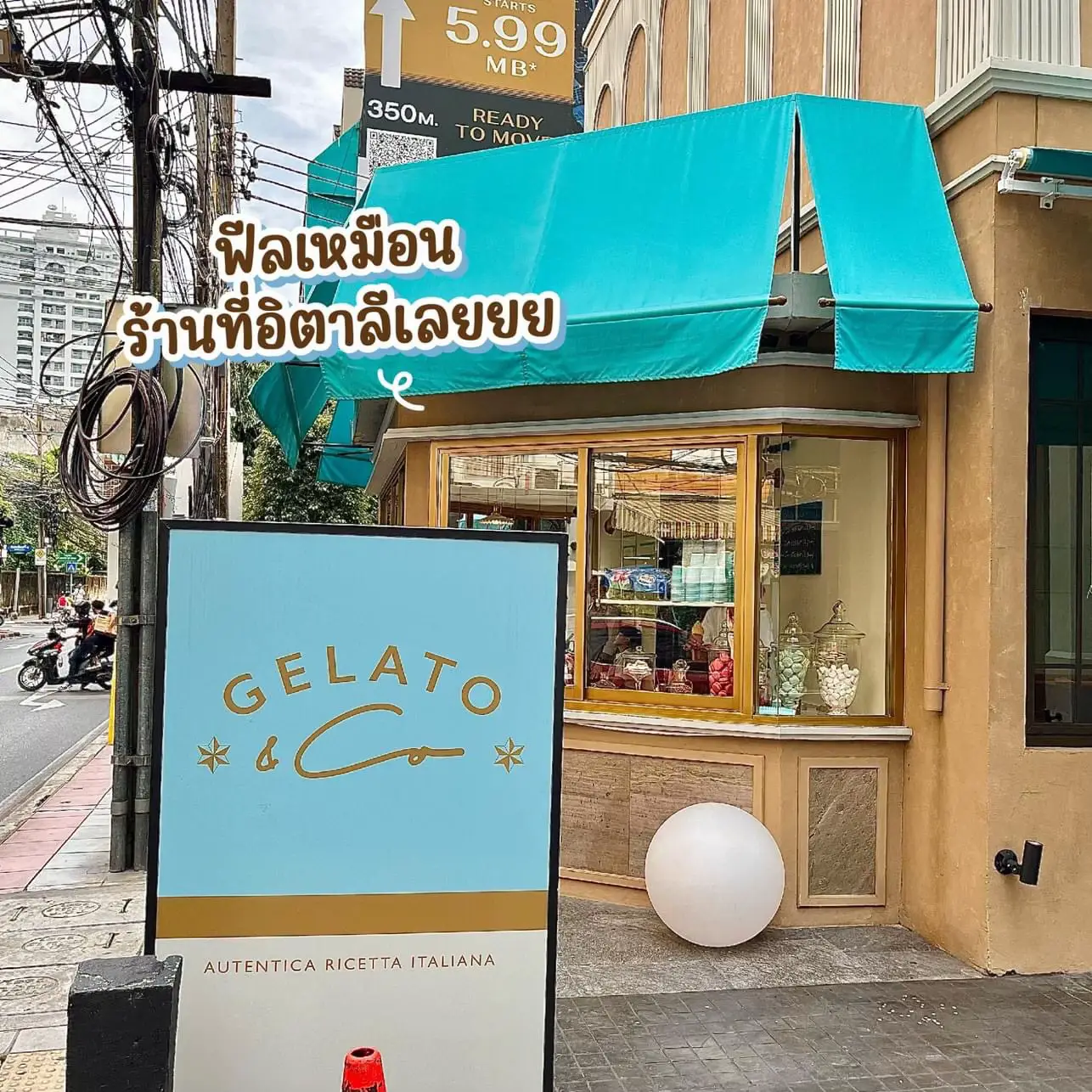 Review of "Gelato Neighborhood with Pong🍦😋 | Gallery posted by Sale ...