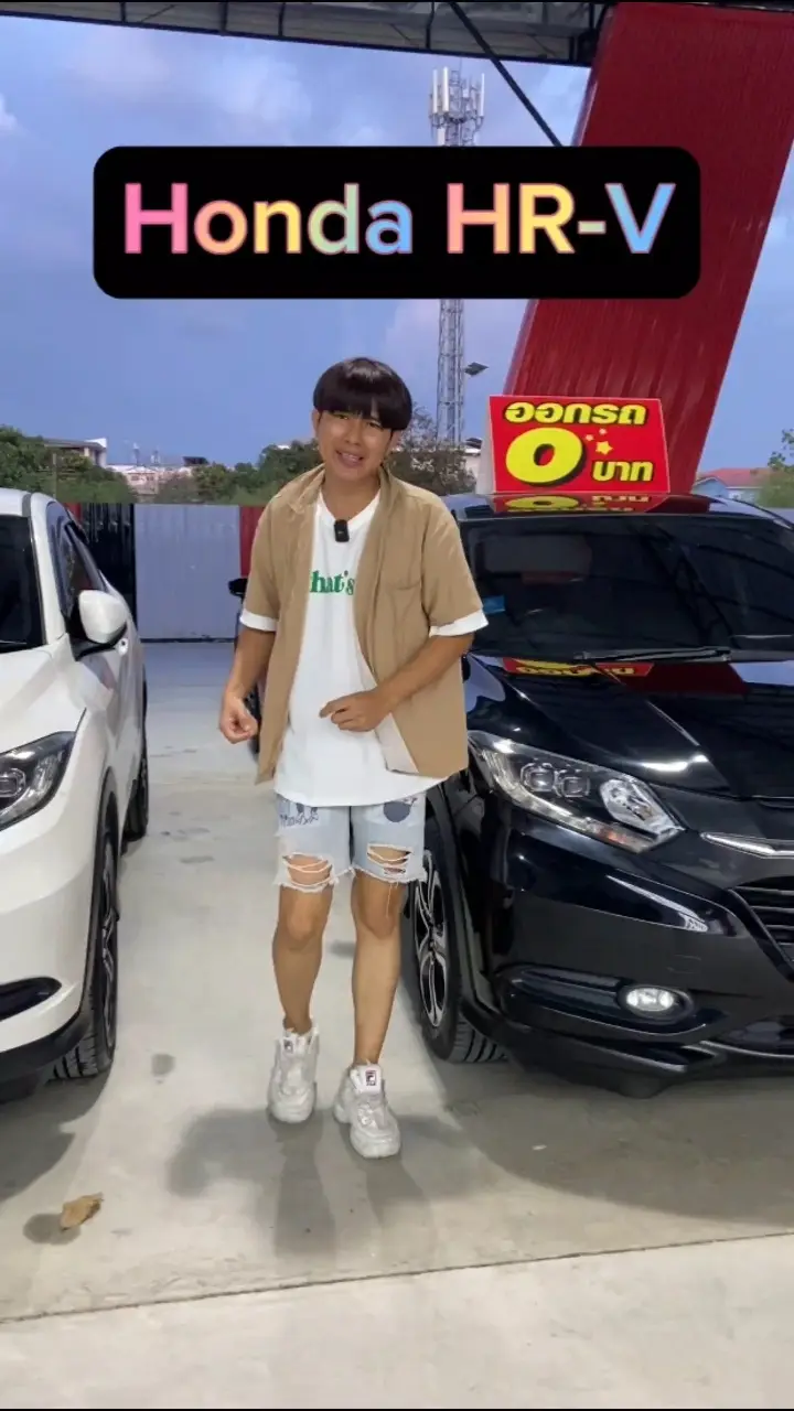 Hr-v สวยๆ | วิดีโอที่เผยแพร่โดย Itam | Lemon8