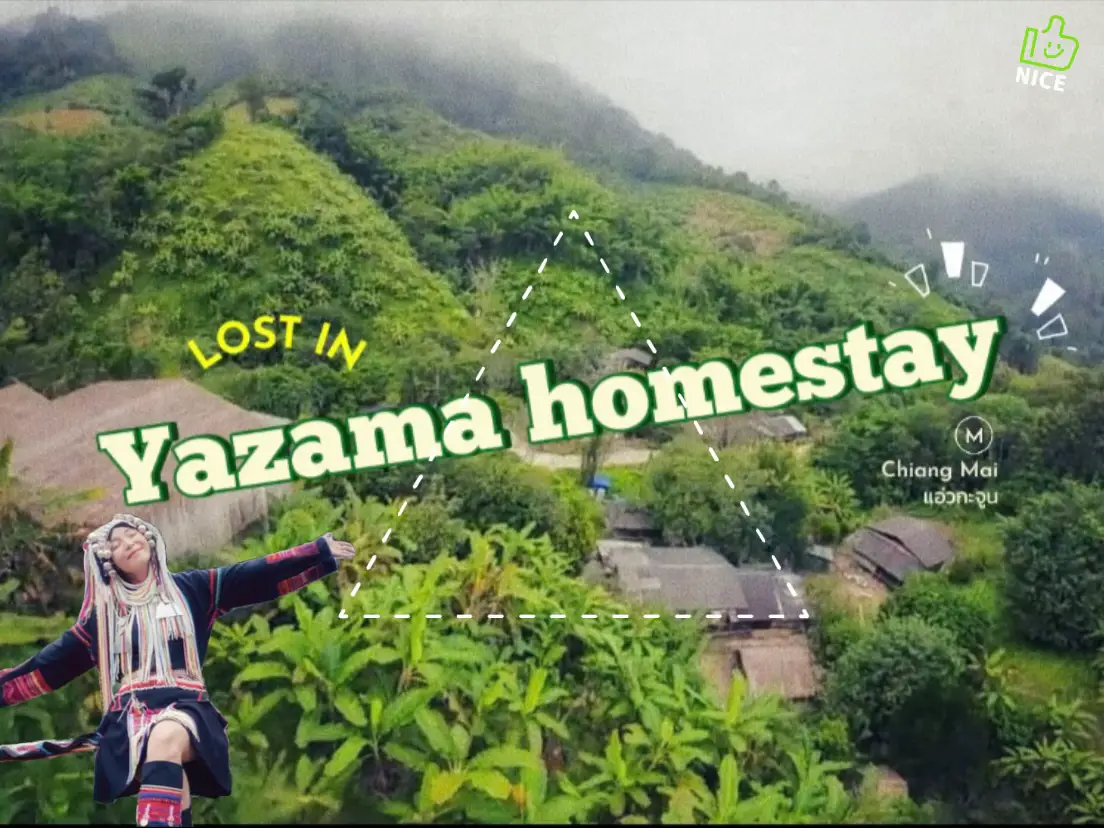 Yazama homestay | แกลเลอรีที่โพสต์โดย แอ่วกะจูน | Lemon8