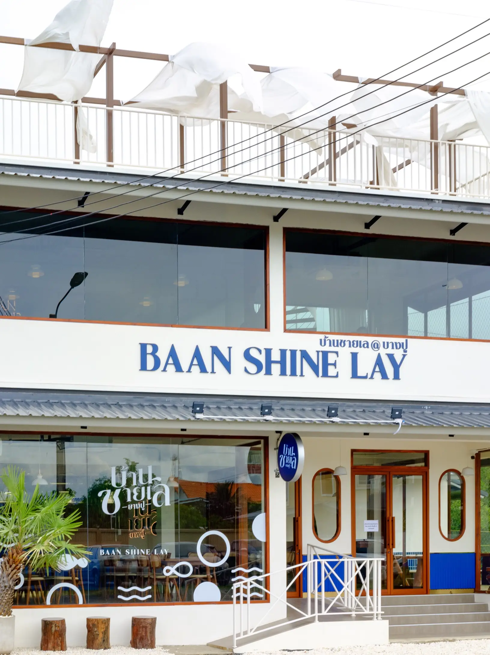 One day trip 🚗 คาเฟ่เปิดใหม่ 📍บ้านชายเล บางปู | แกลเลอรีที่โพสต์โดย gutamate | Lemon8