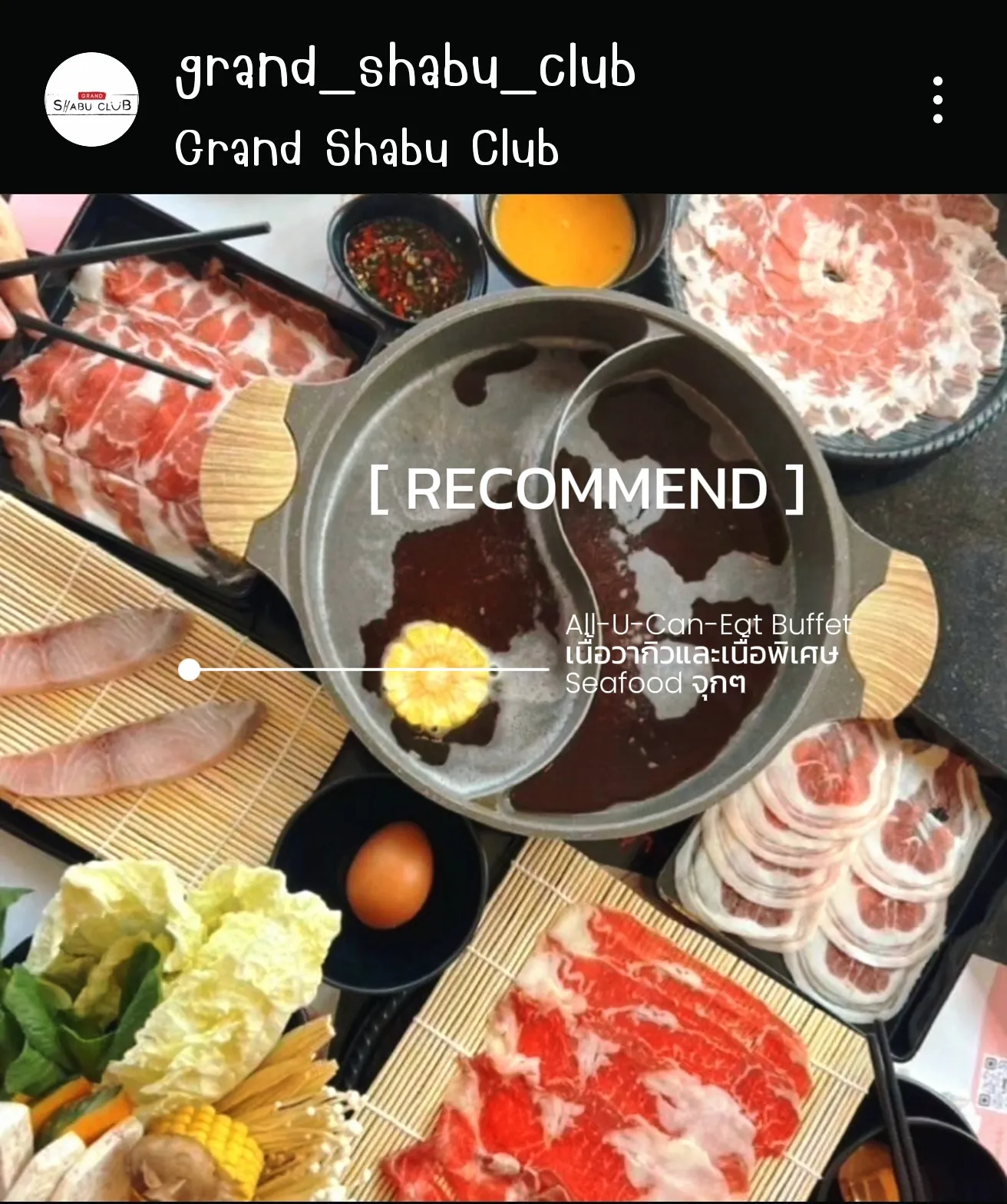 🌸ร้านลับ Grand Shabu Clubย่านบางนา-ศรีนครินทร์🌸 | แกลเลอรีที่โพสต์โดย T ...