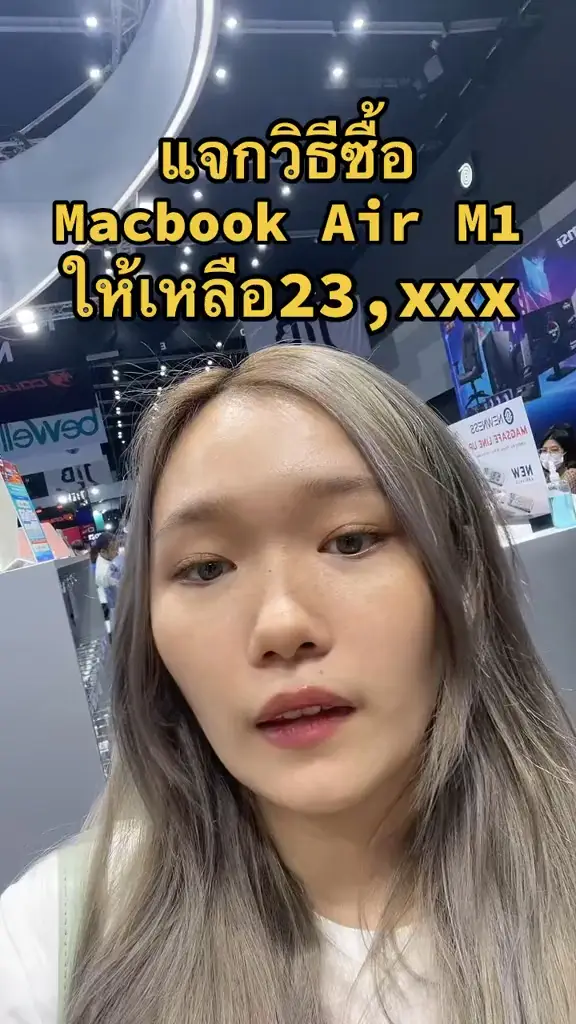 Mac Book Air M 1 Arranged Pro-Descentの修理 | Tsnuupの投稿動画 | Lemon8