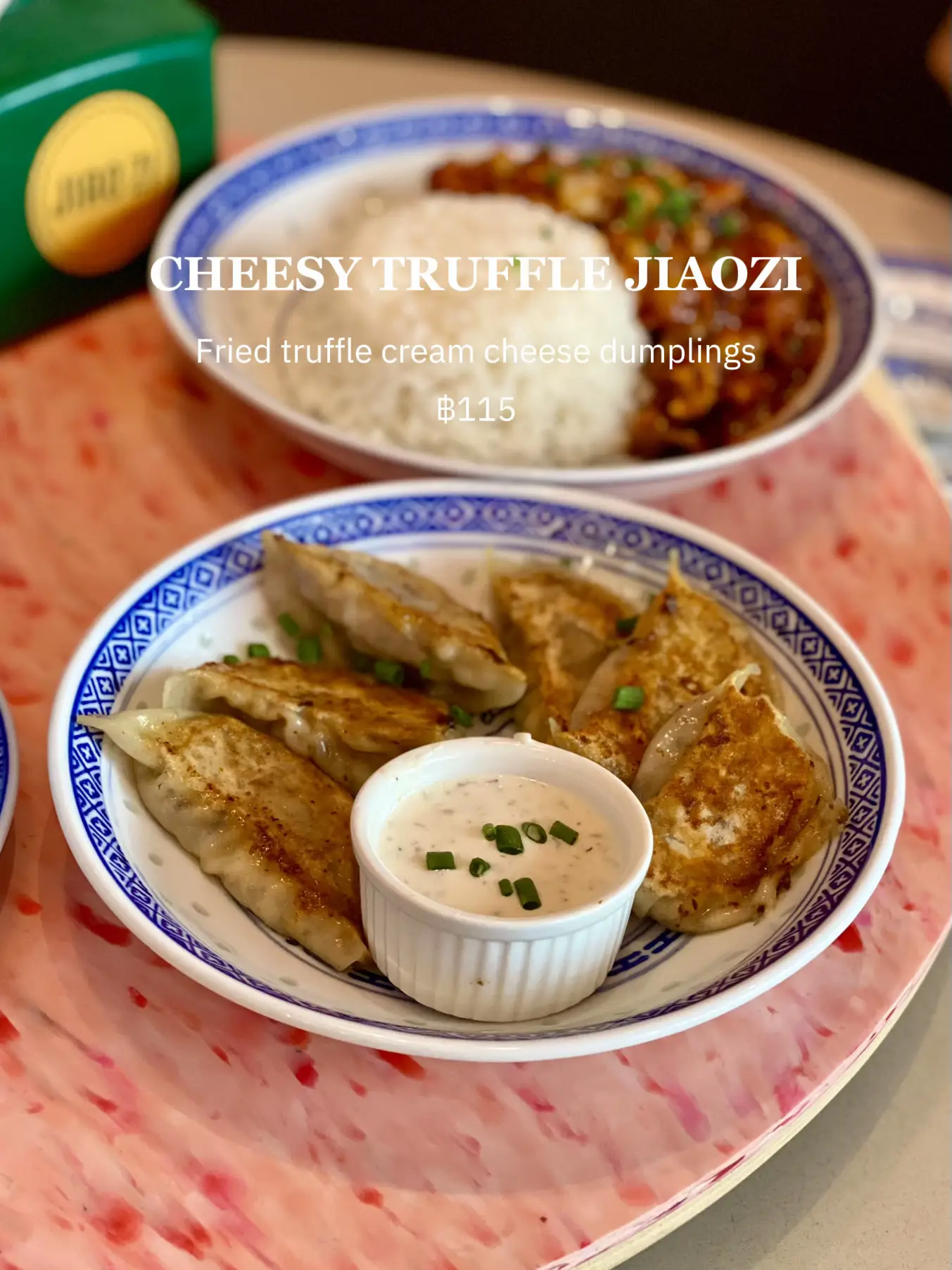 JIAO ZI - Gaysorn Amarin | แกลเลอรีที่โพสต์โดย POKKy | Lemon8