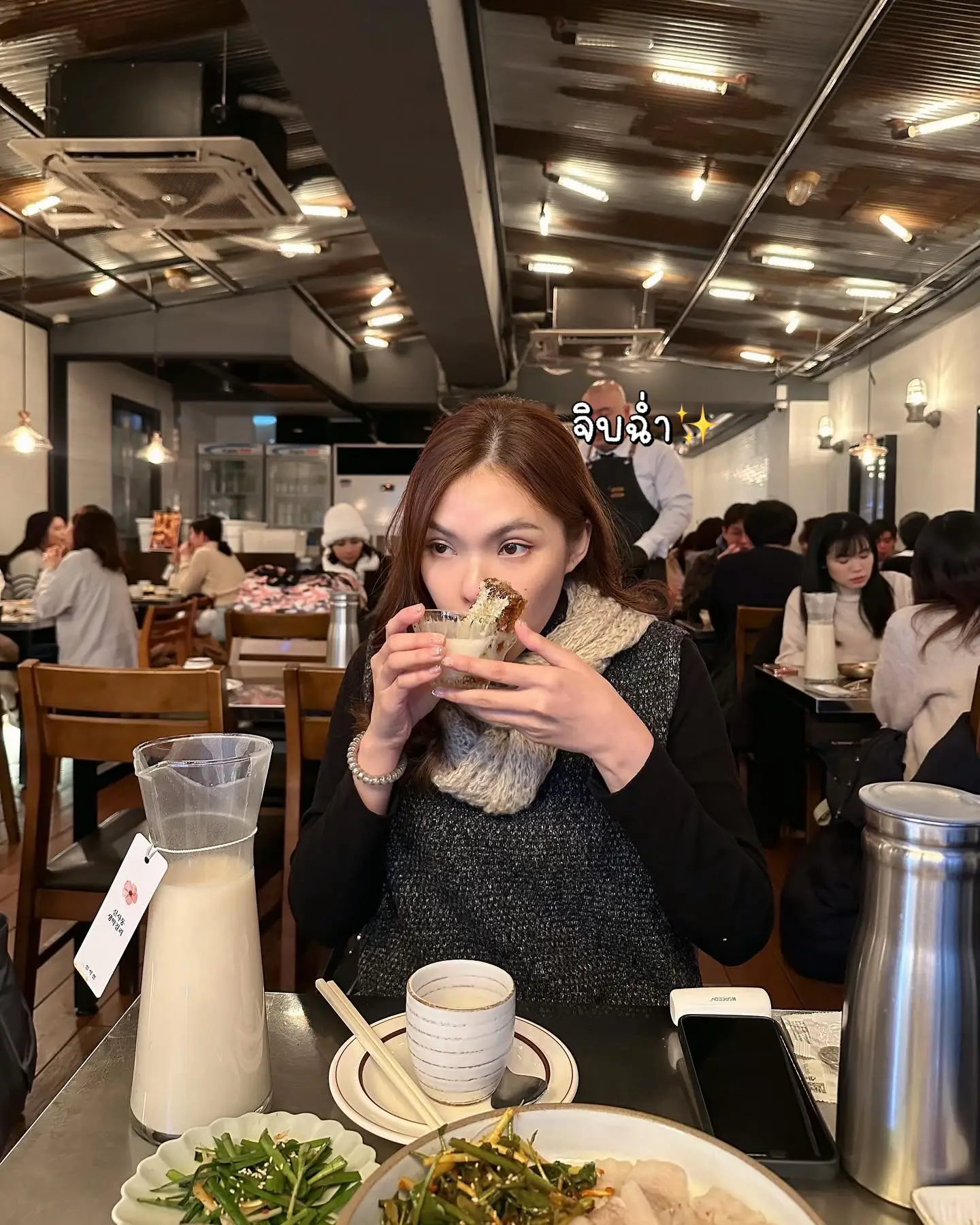 ร้านลับย่านอัพจูจอง มักกอลลีรวงผึ้ง ร้าน Sinsajeon | แกลเลอรีที่โพสต์ ...