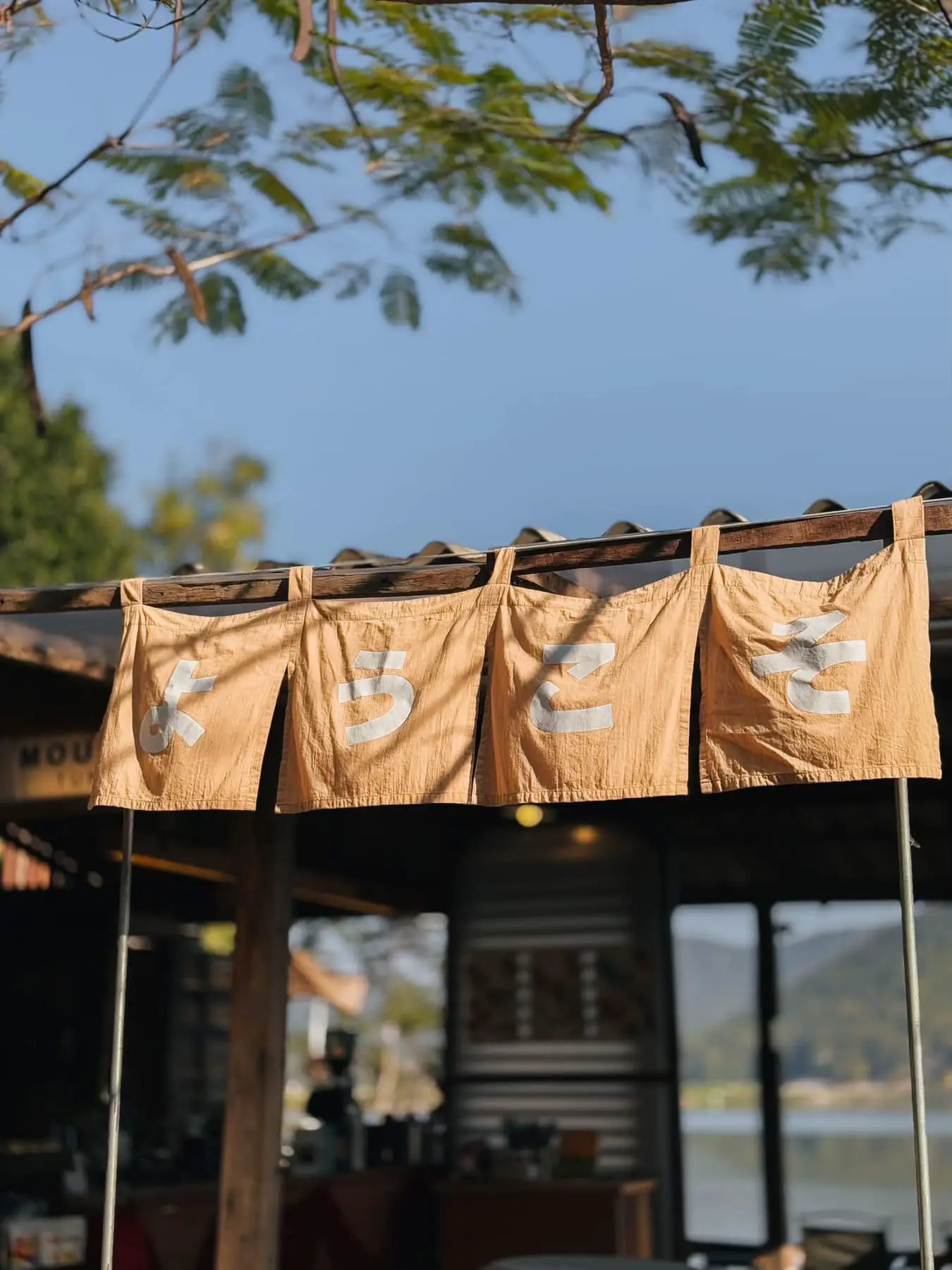 อ่างเก็บน้ำแม่ธิ ลำพูน | แกลเลอรีที่โพสต์โดย Eye Hya | Lemon8