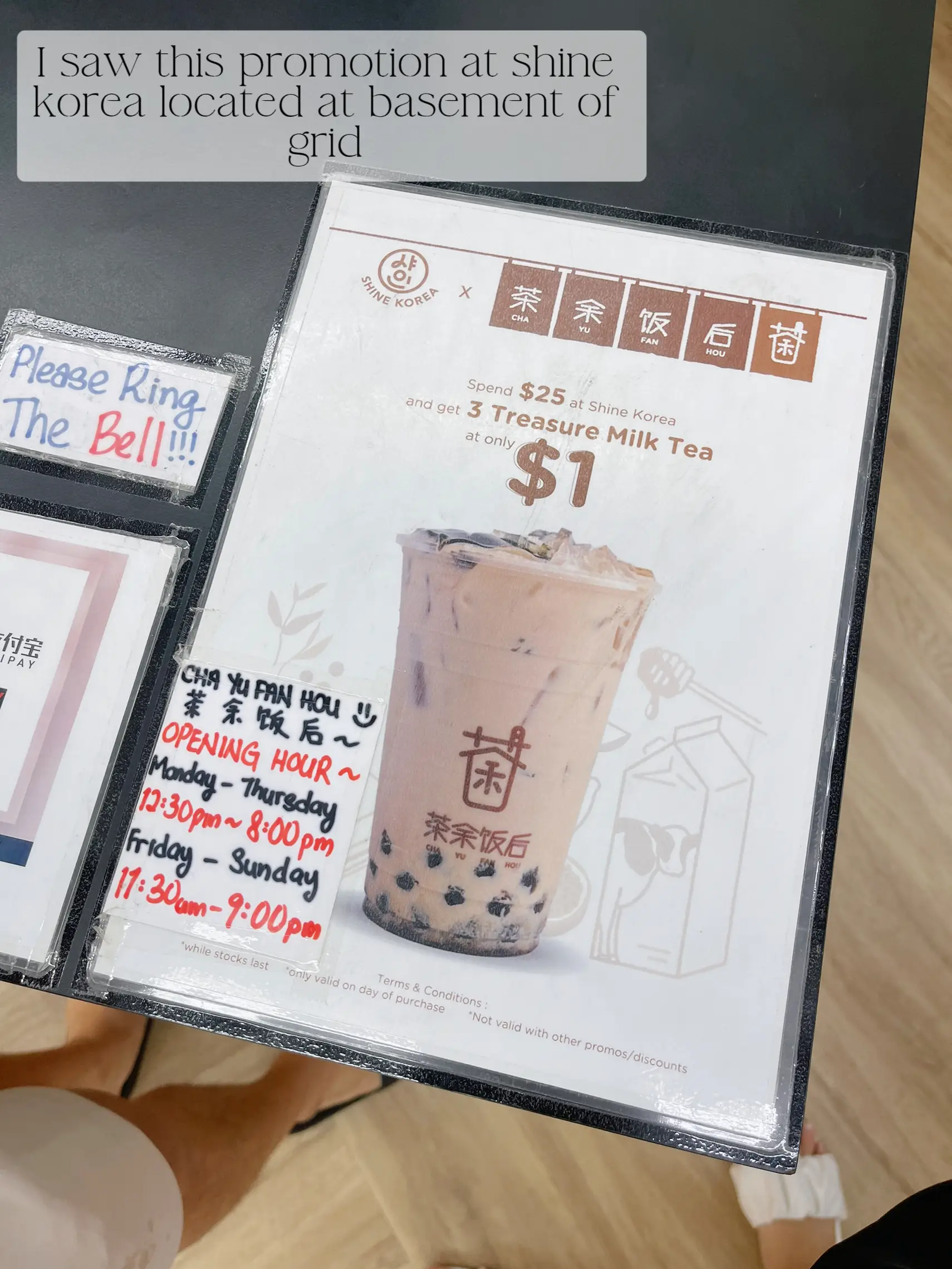 Unique milk foam flavour daily !? 😱 | Gallery posted by Joannehsm | Lemon8