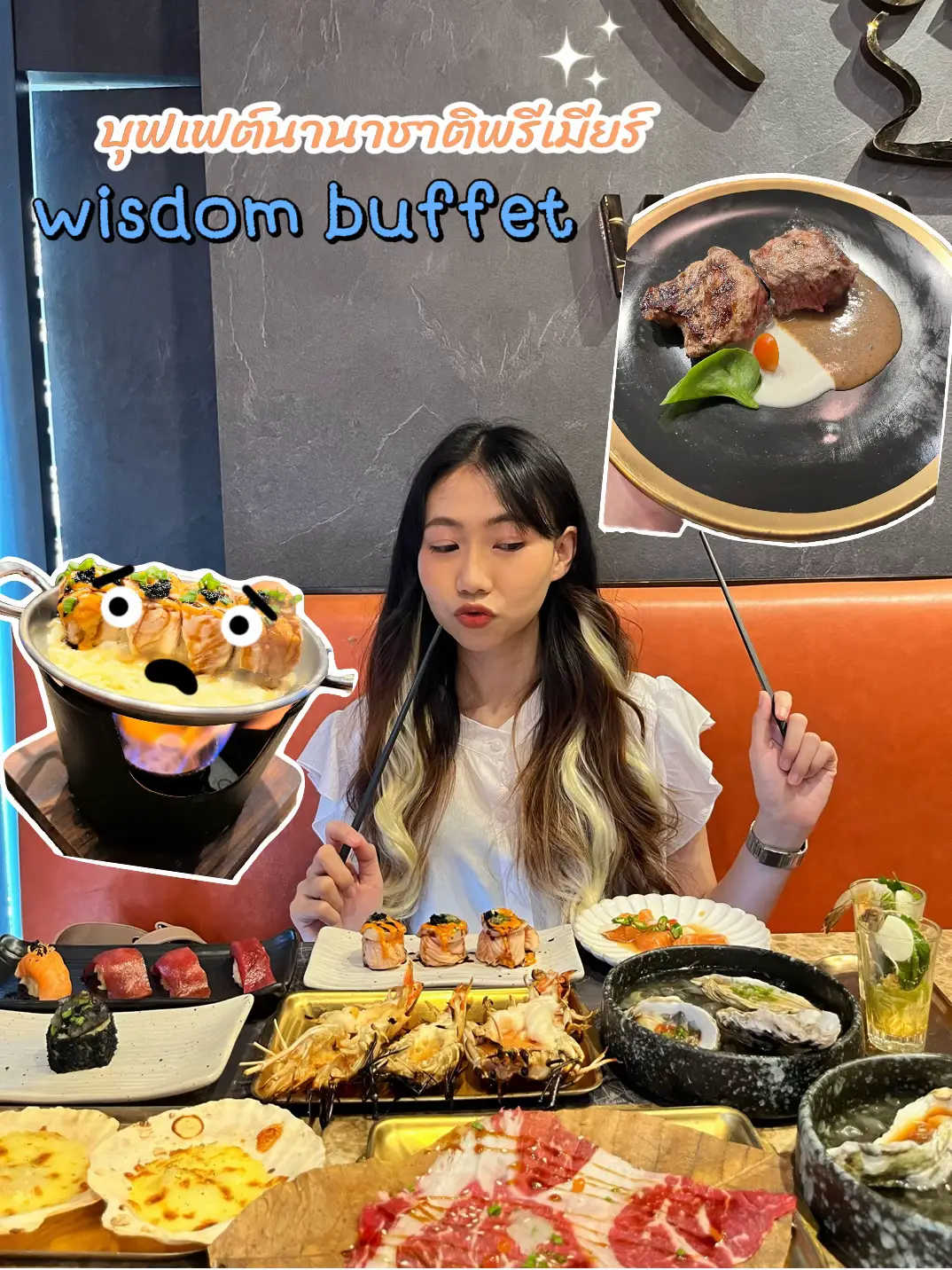 บุฟเฟต์นานาชาติพรีเมียร์ | แกลเลอรีที่โพสต์โดย JigkeeKewalin | Lemon8